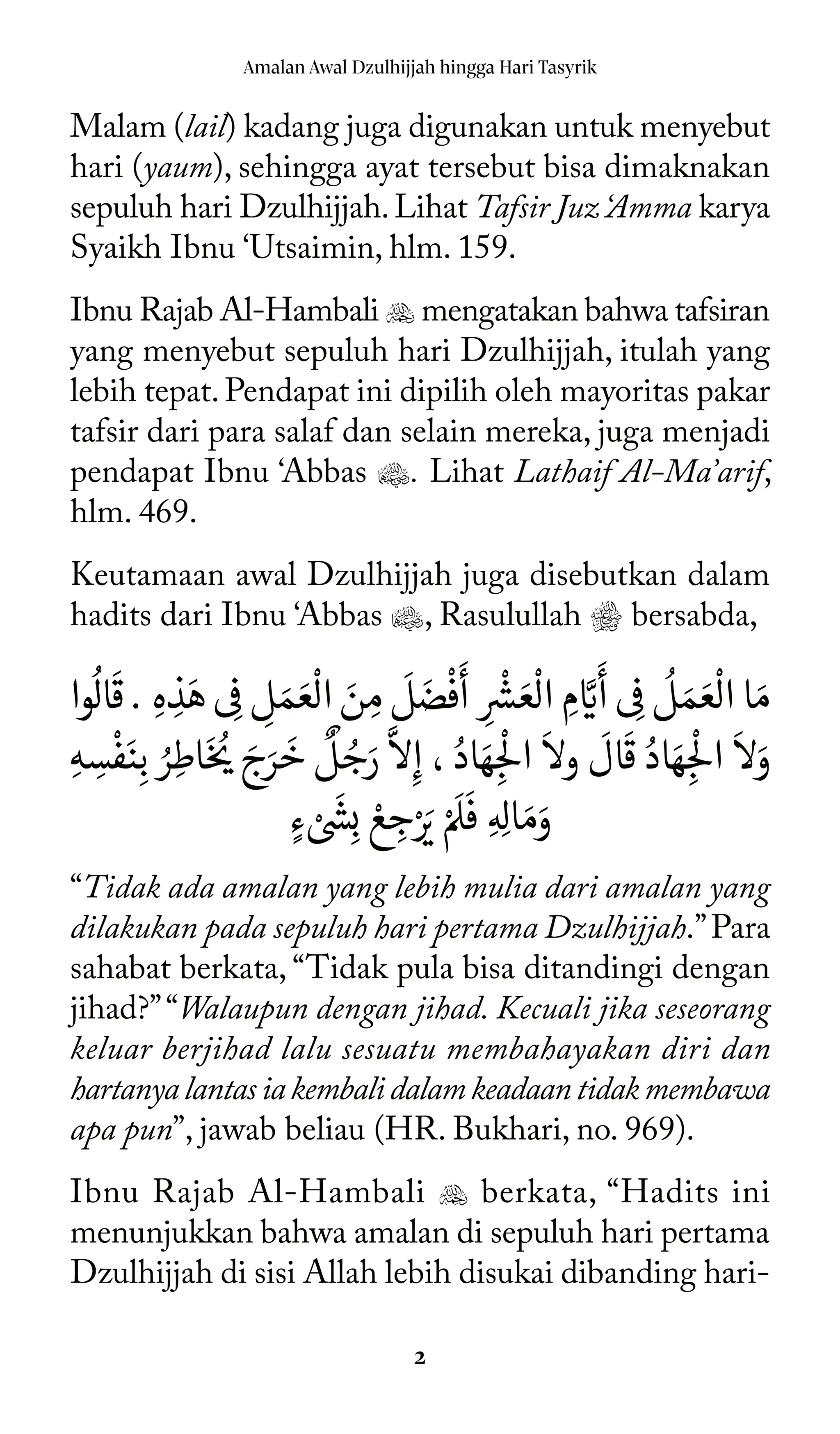 Buku Gratis - Amalan Awal Dzulhijjah - Muhammad Abduh Tuasikal | PDF