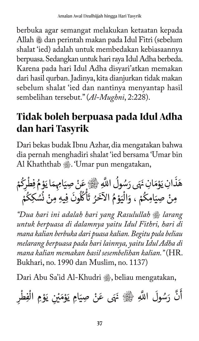 Buku Gratis - Amalan Awal Dzulhijjah - Muhammad Abduh Tuasikal | PDF