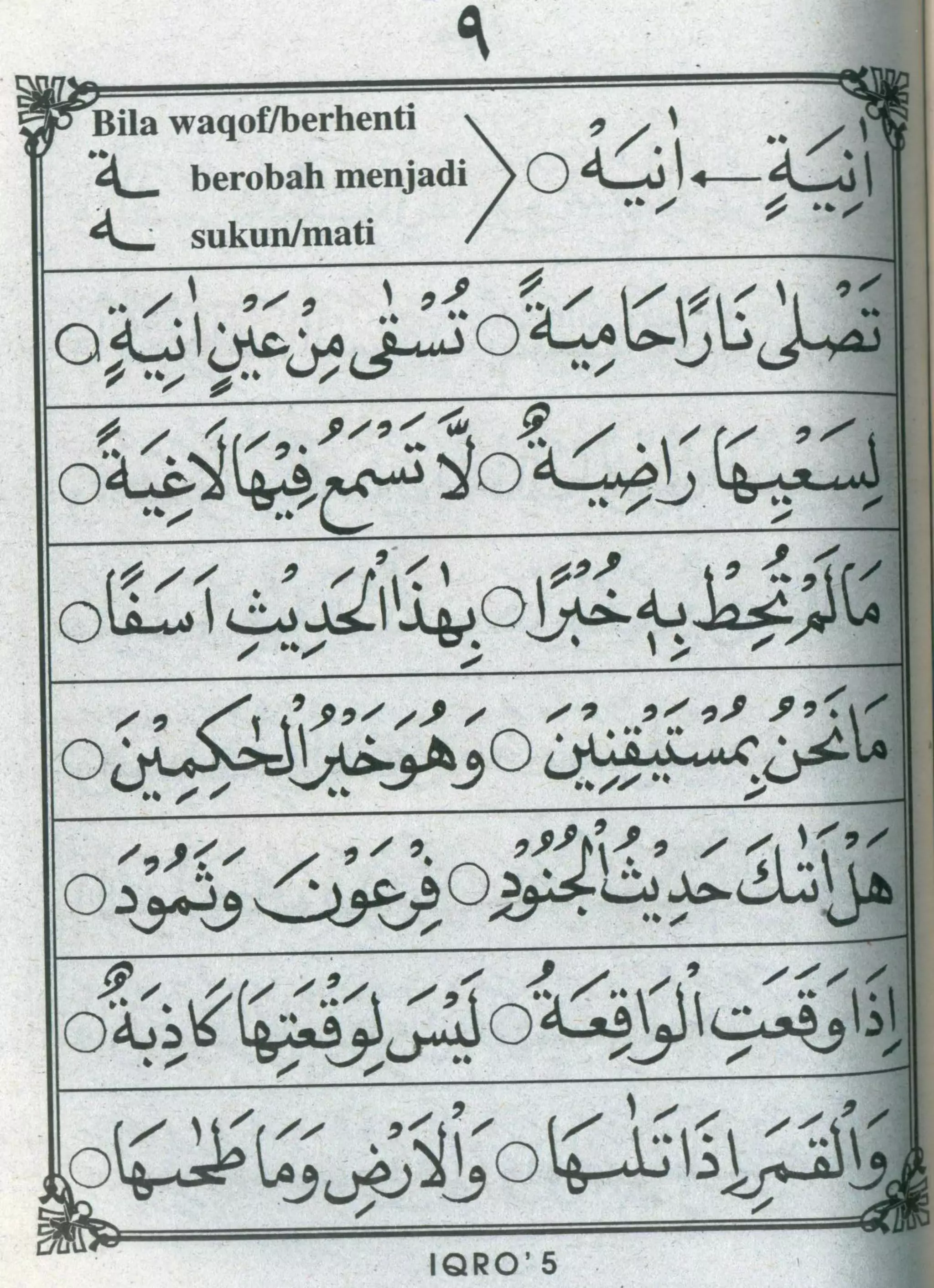 Buku Iqro' 5 - KH. As'ad Humam.pdf