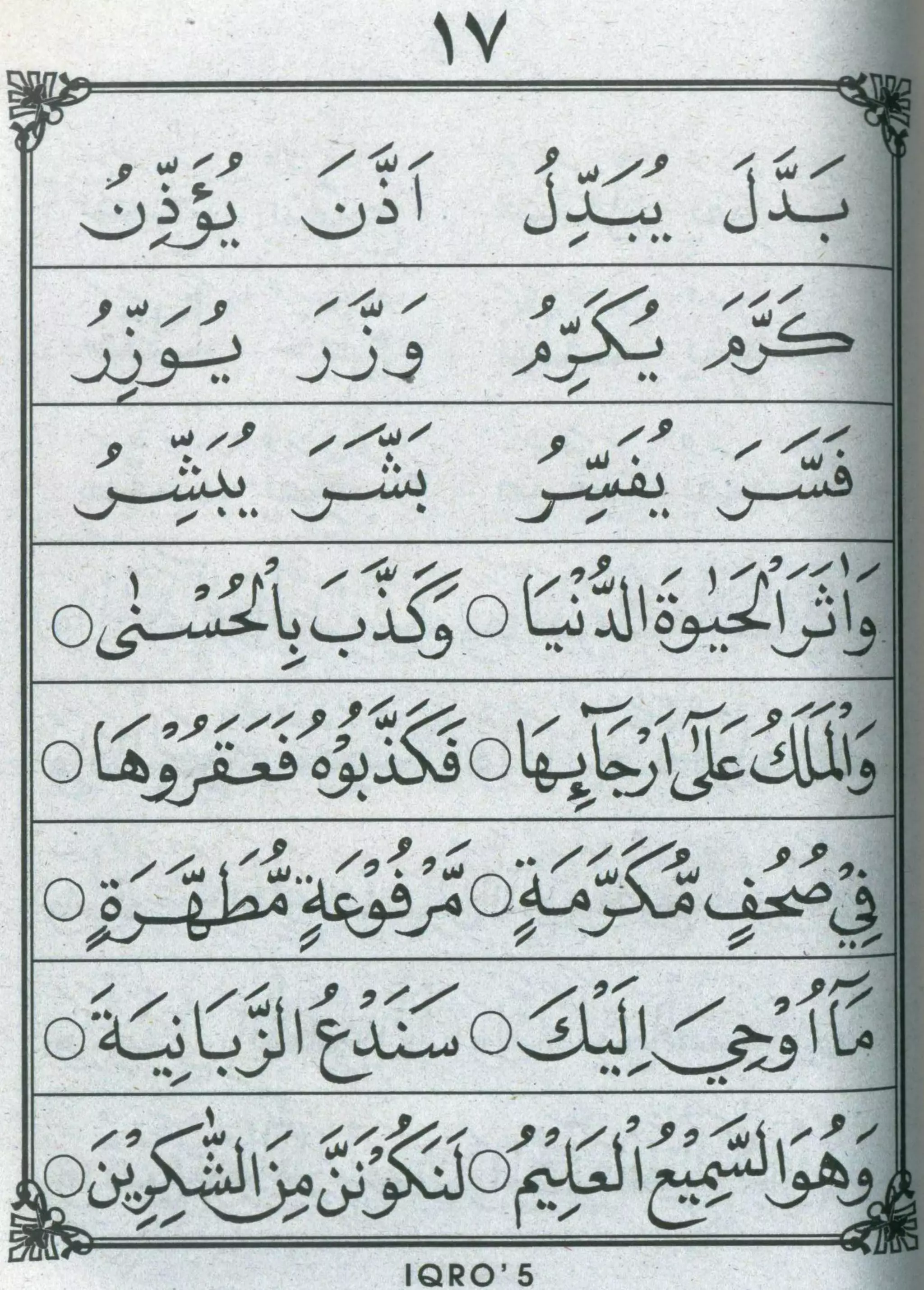 Buku Iqro' 5 - KH. As'ad Humam.pdf