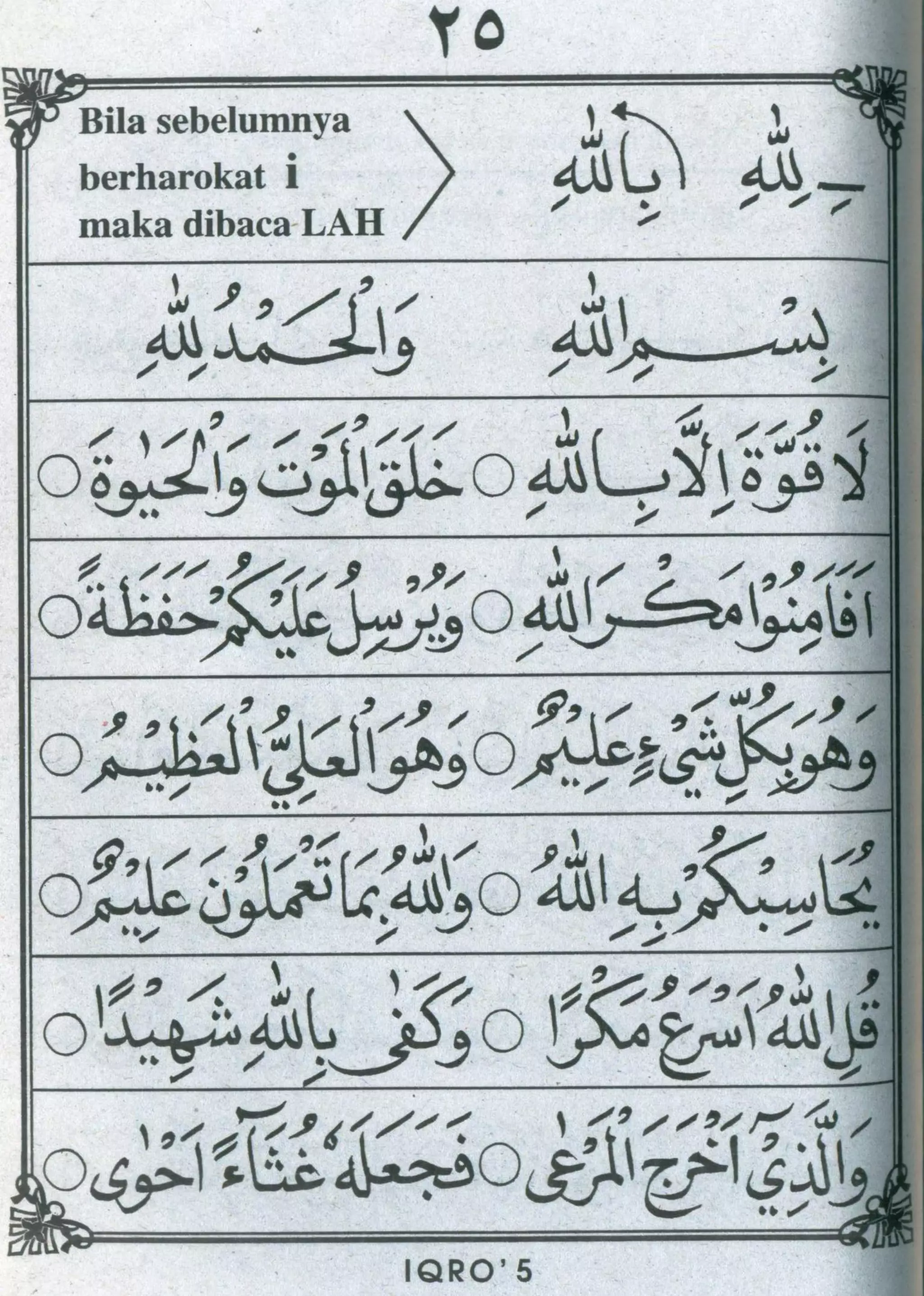 Buku Iqro' 5 - KH. As'ad Humam.pdf