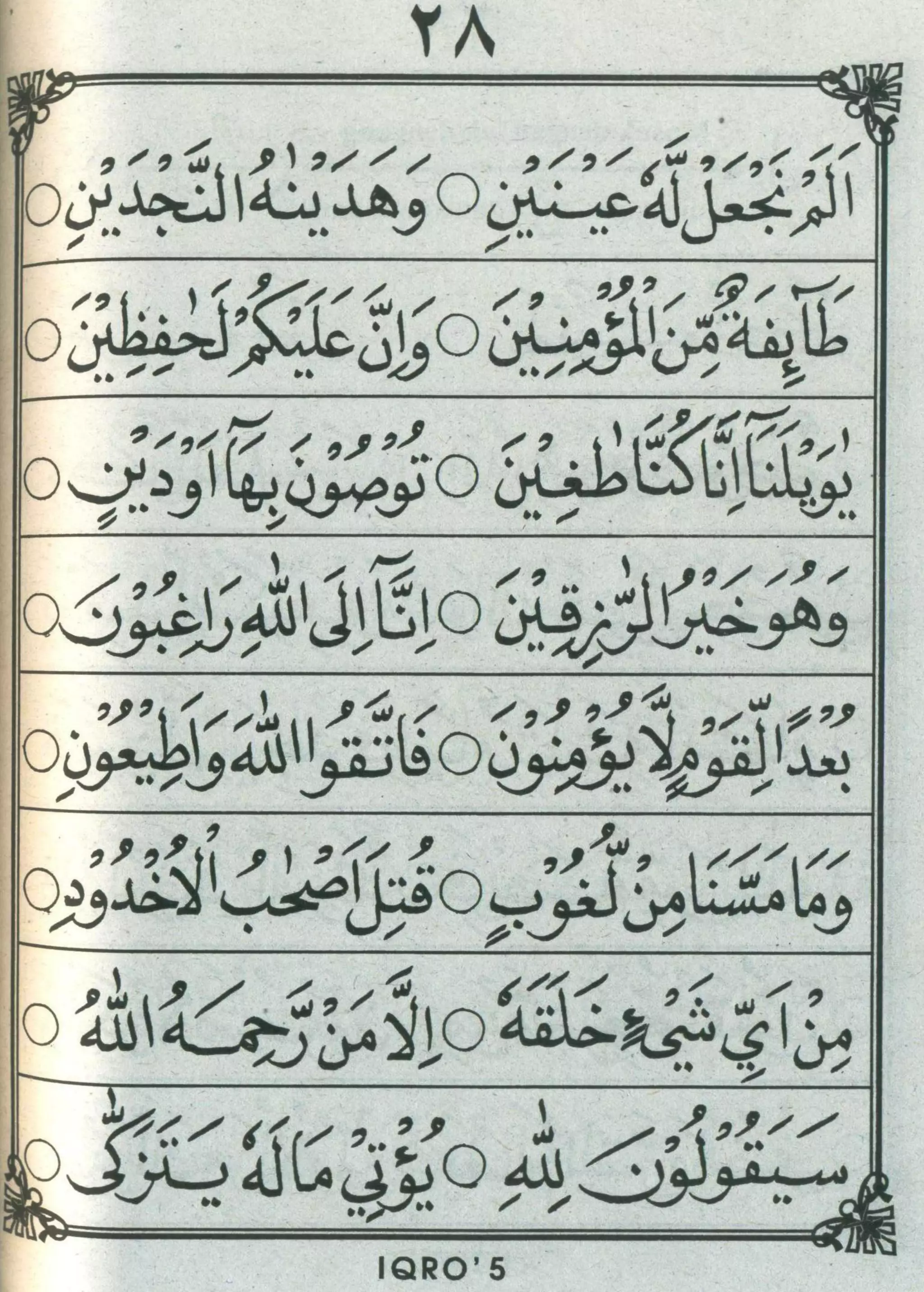 Buku Iqro' 5 - KH. As'ad Humam.pdf