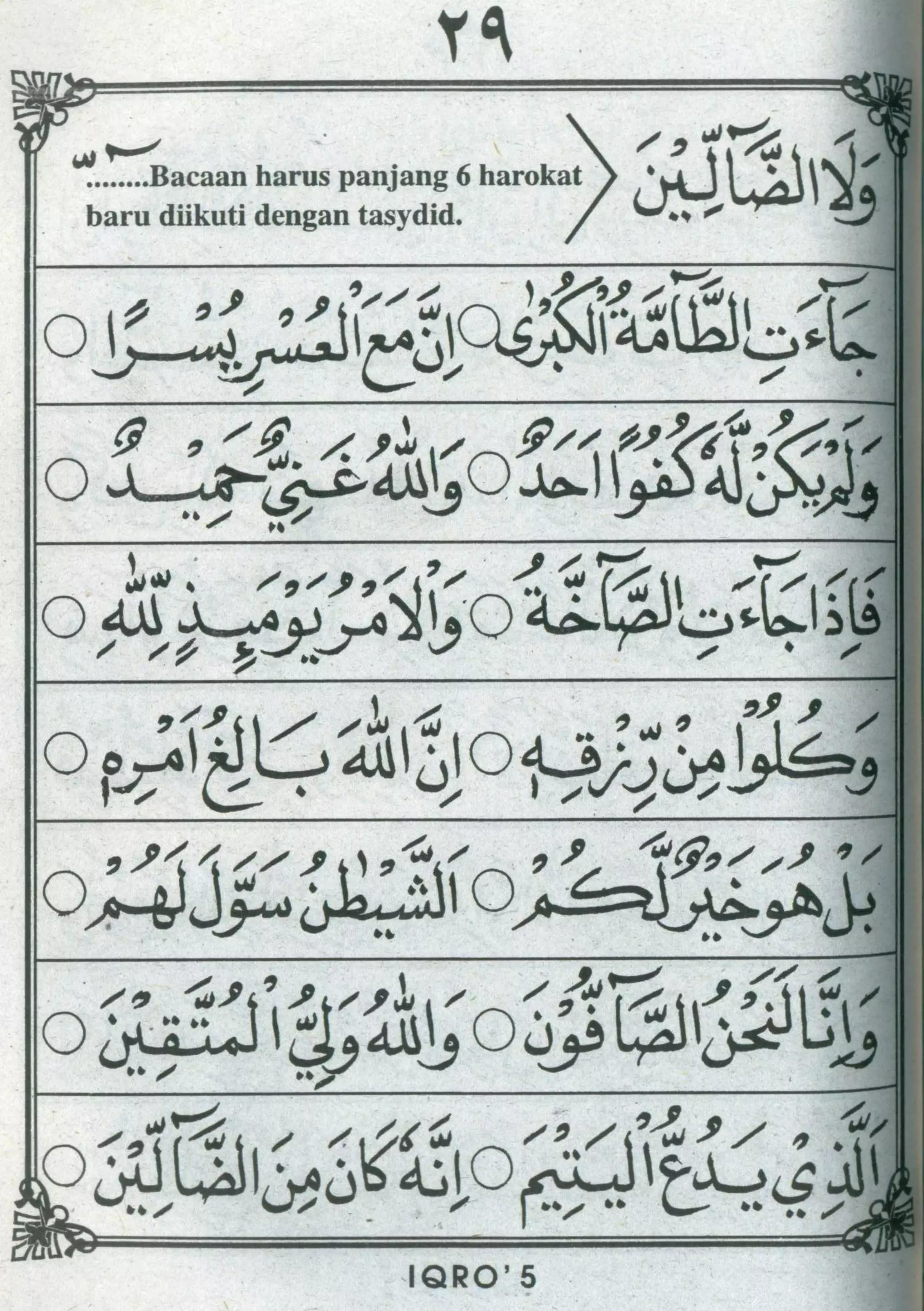 Buku Iqro' 5 - KH. As'ad Humam.pdf