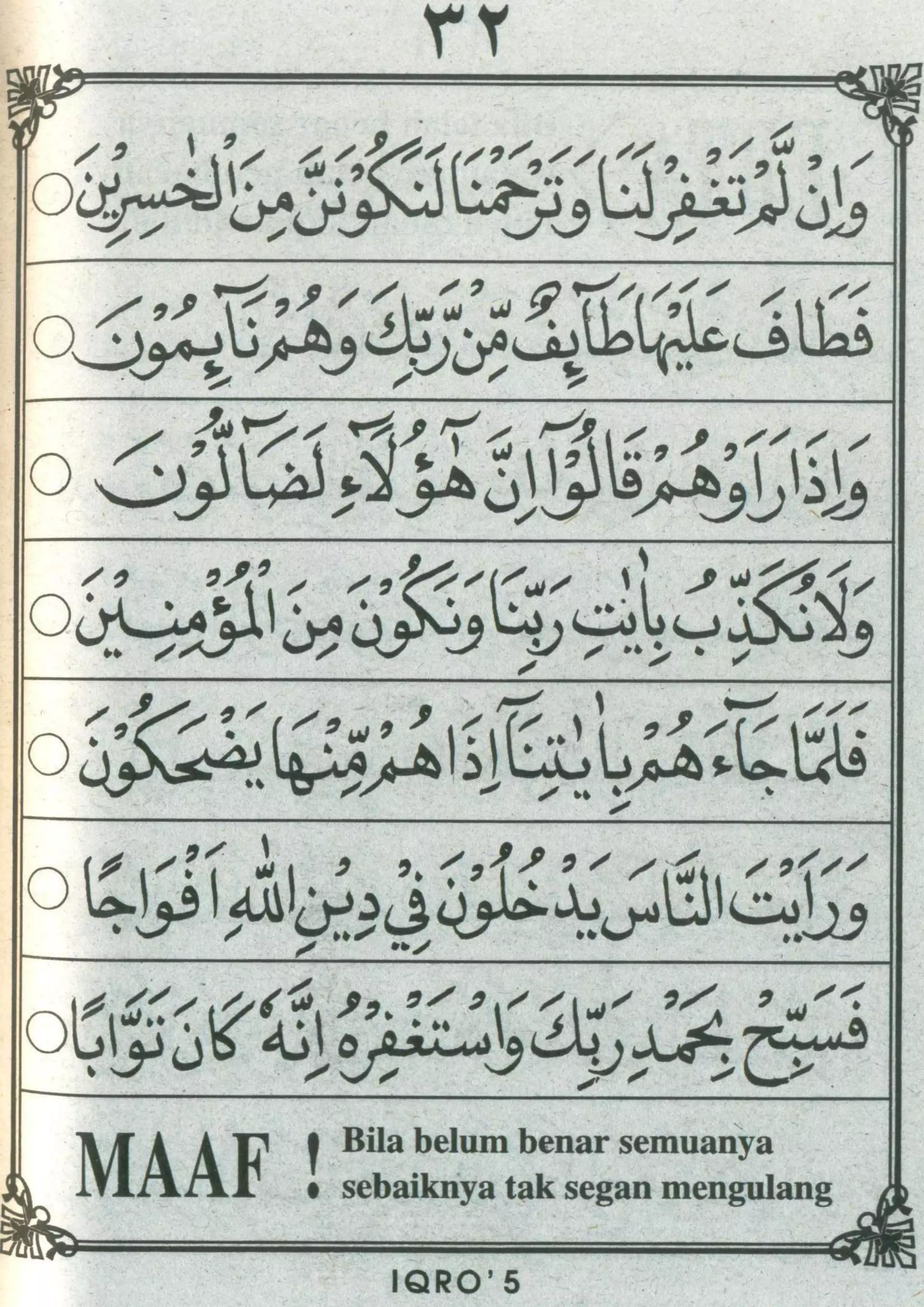 Buku Iqro' 5 - KH. As'ad Humam.pdf