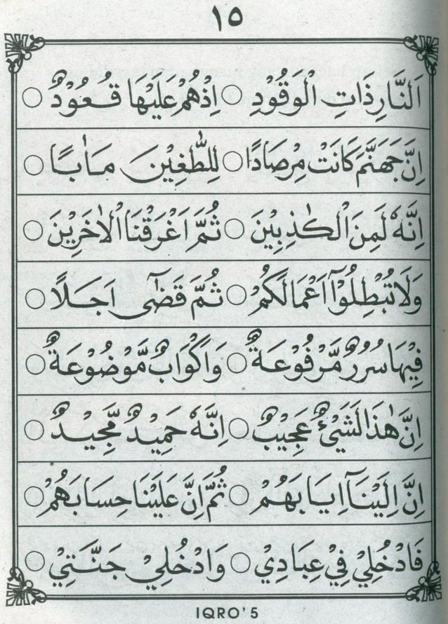 Buku Iqro' 5 - KH. As'ad Humam.pdf