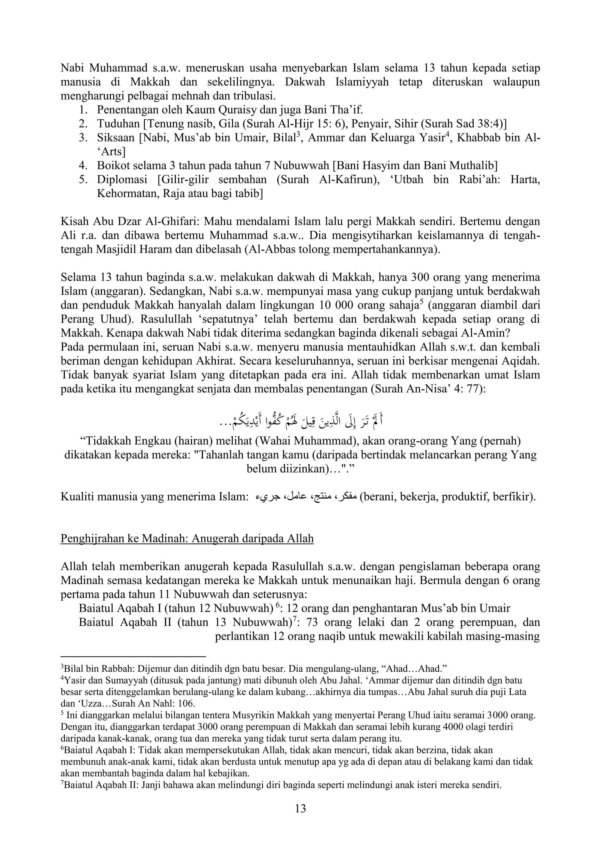 MODUL RINGKAS INI SEJARAH KITA (ISK) | DOC