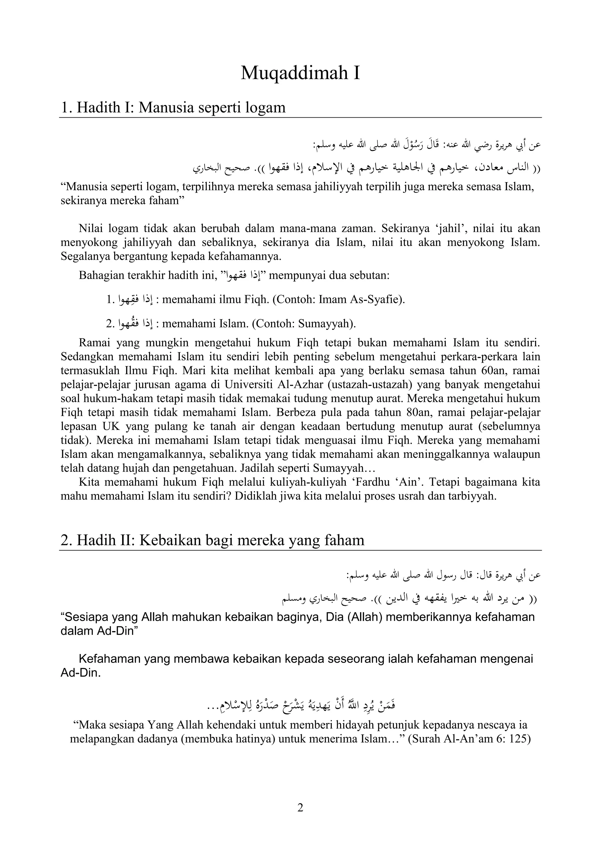 MODUL RINGKAS INI SEJARAH KITA (ISK) | DOC