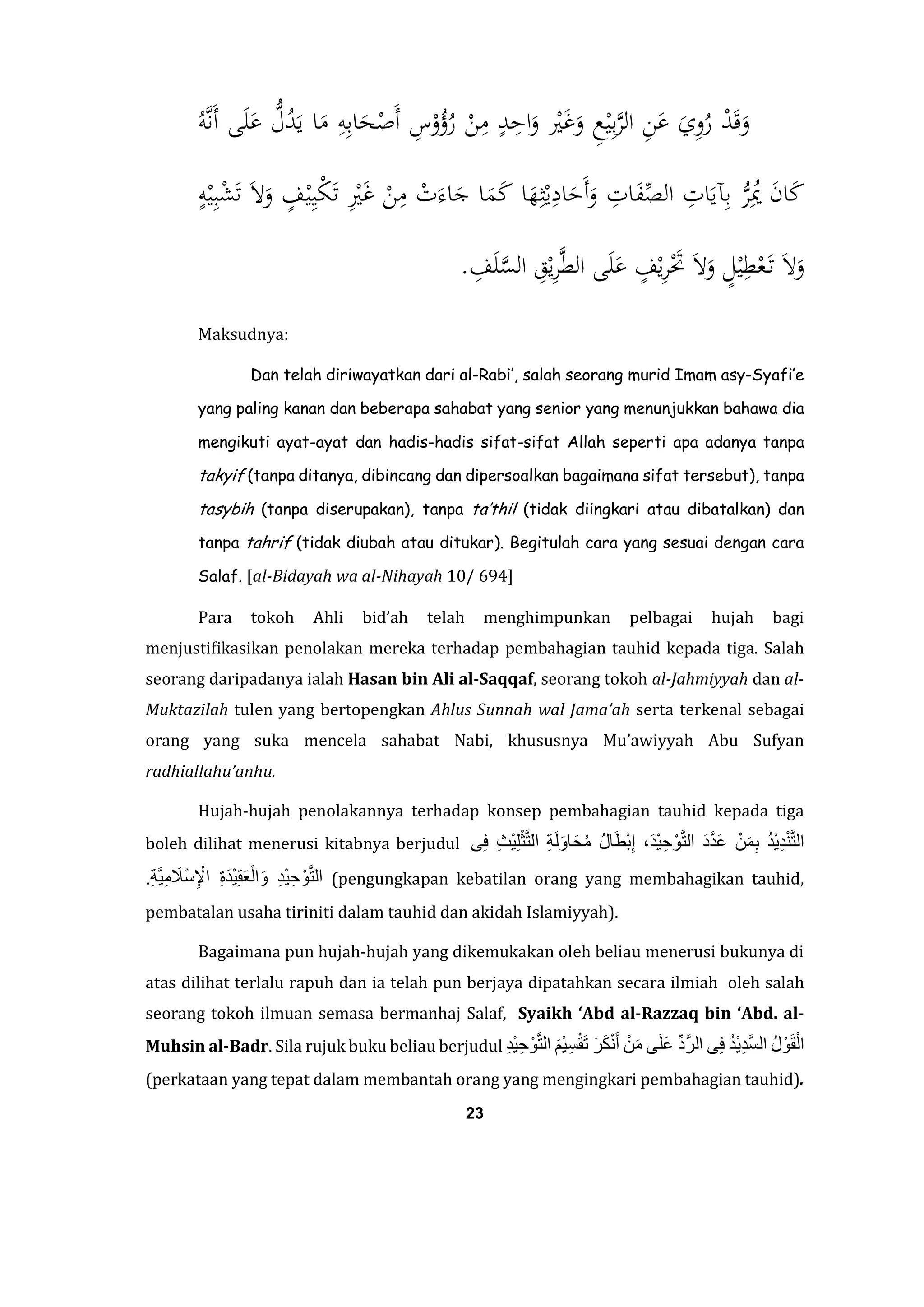Orang Kata Wahhabi Ialah... 50 Hujah Menangkis Fitnah Ahli Bid’ah ...