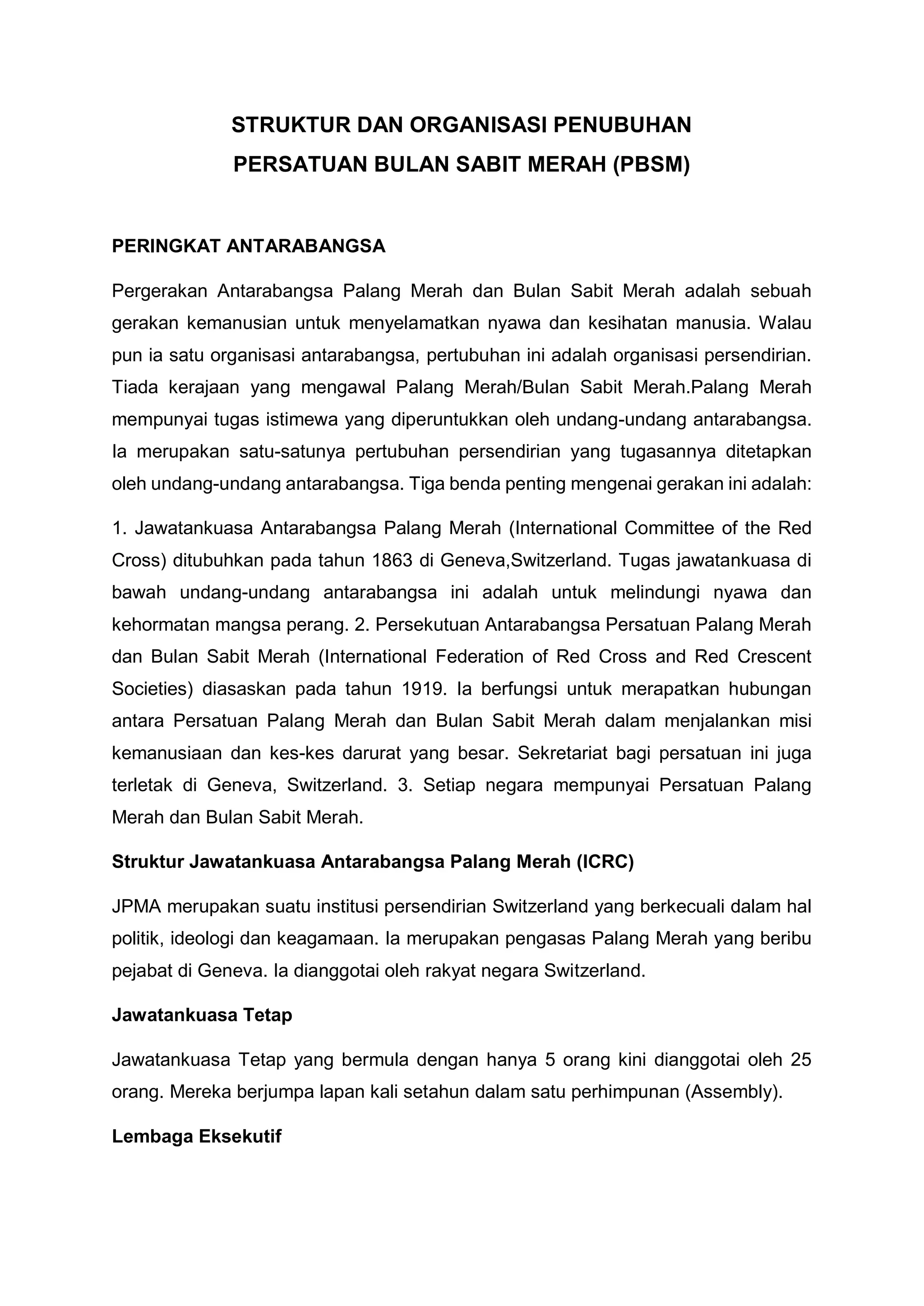 Buku Log BSMM | PDF