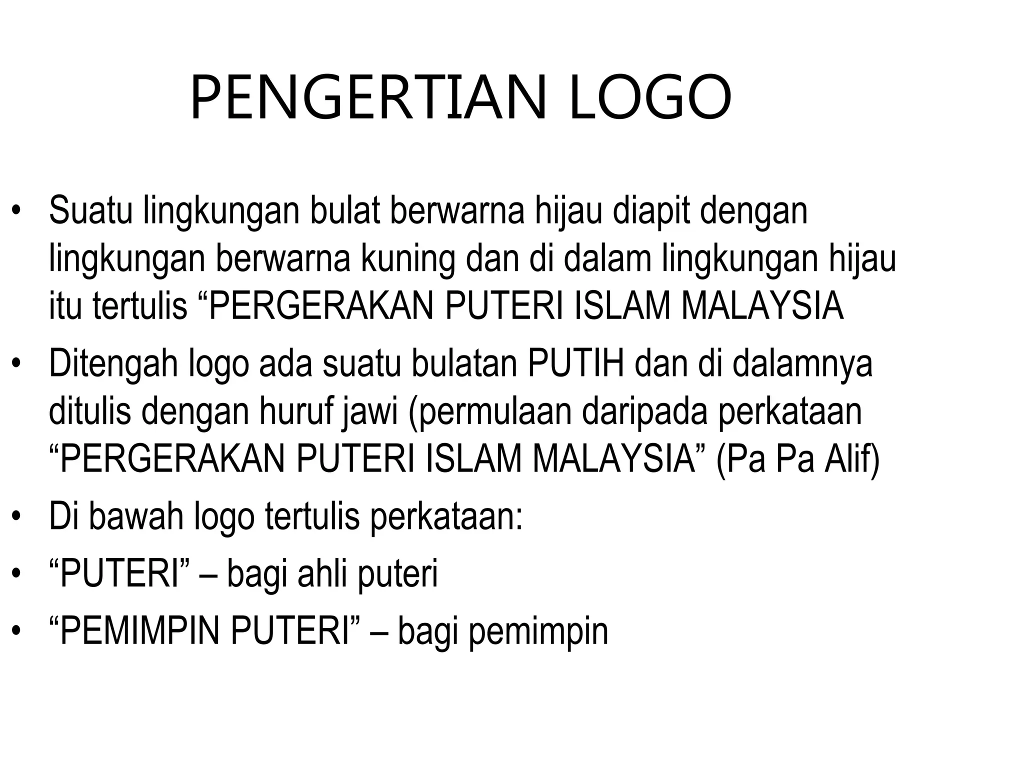 buku log puteri islam malaysia- sk tenggaroh 4 | PPT
