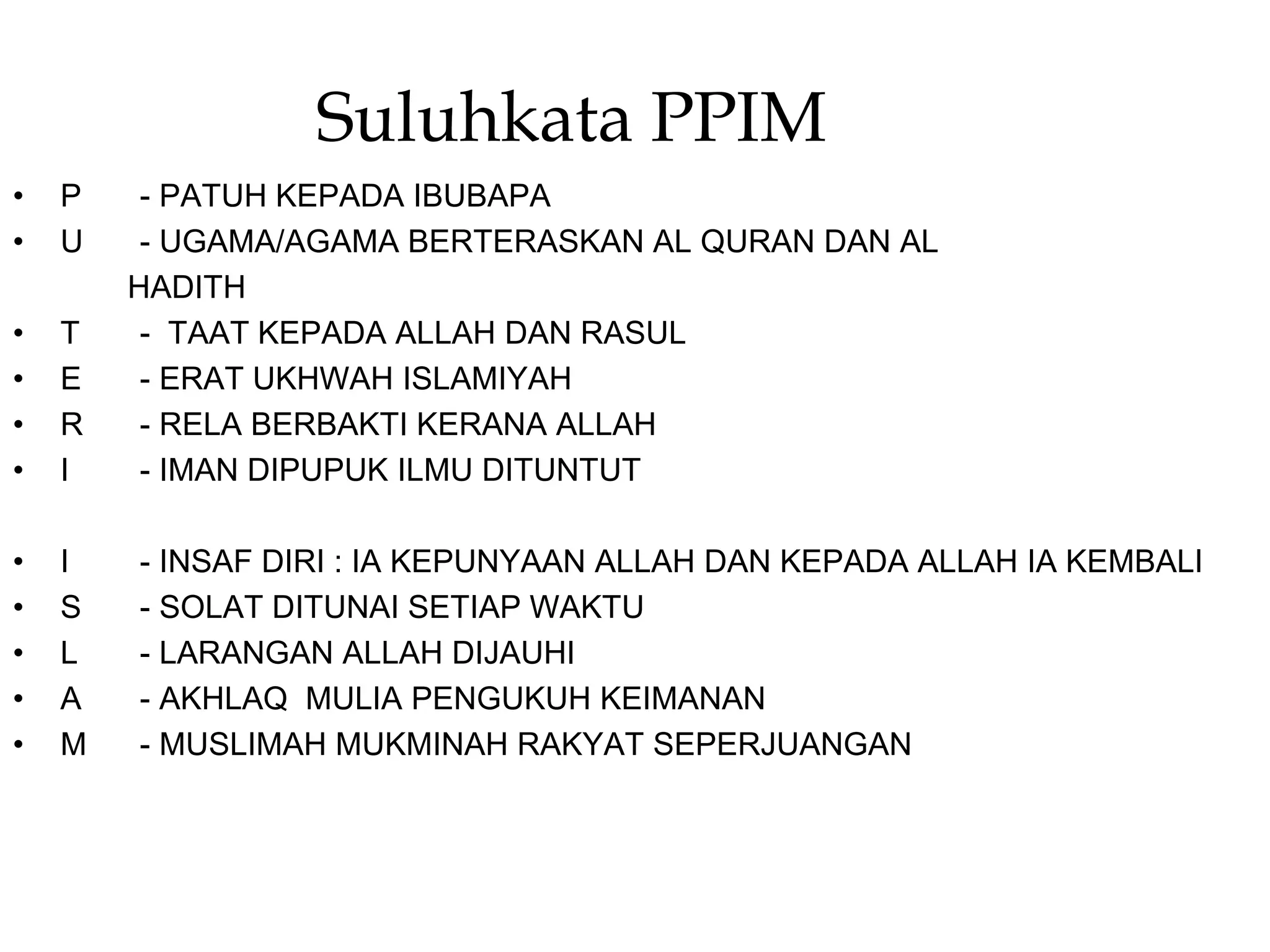 buku log puteri islam malaysia- sk tenggaroh 4 | PPT