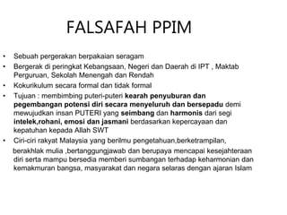 buku log puteri islam malaysia- sk tenggaroh 4 | PPT