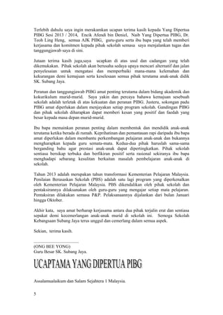 Bukumesyuaratagungpibgkalike33tahun2014 | DOC