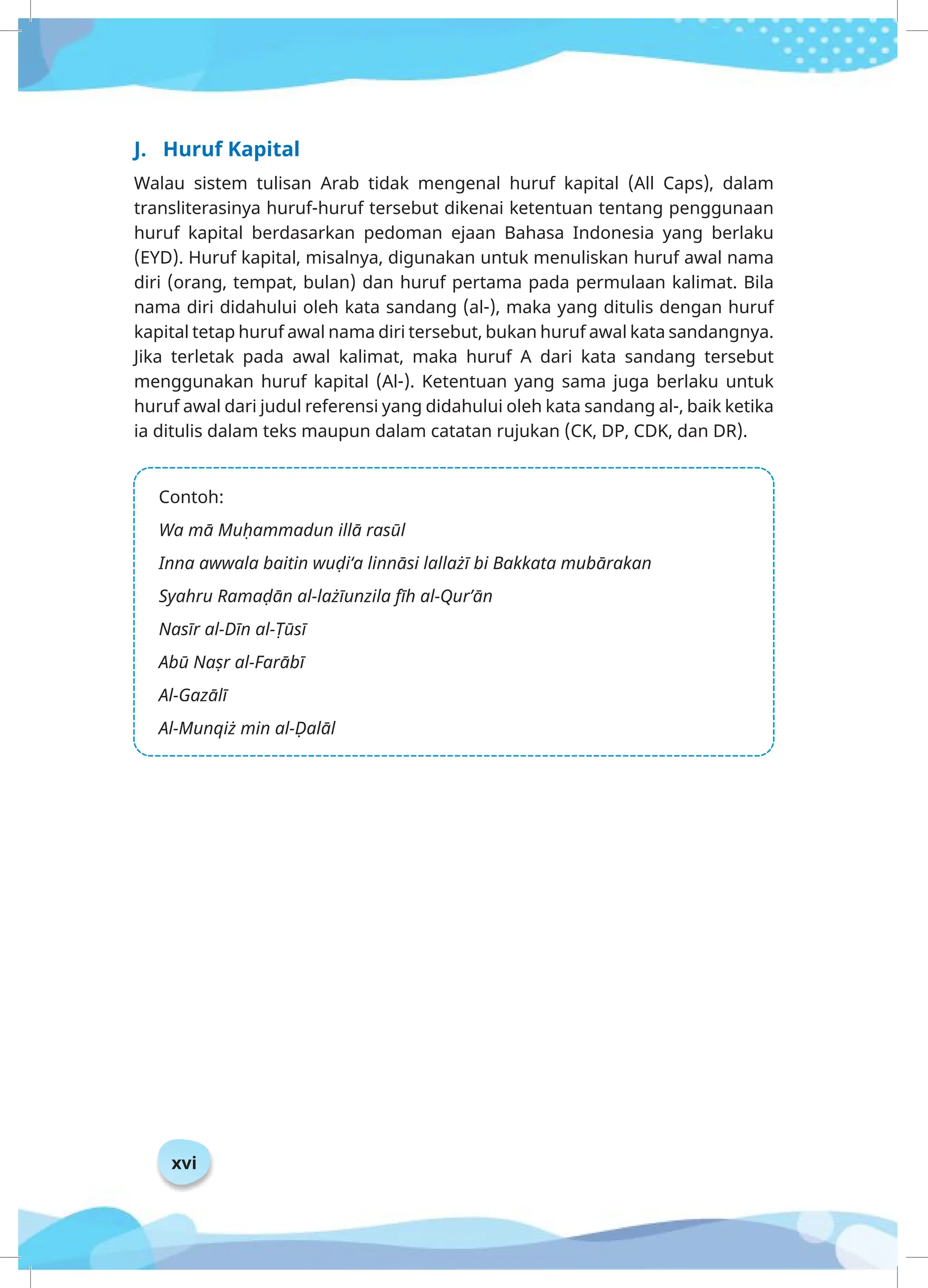 BUKU PAI KELAS 6 KURIKULUM MERDEKA.pdf 2024 | PDF