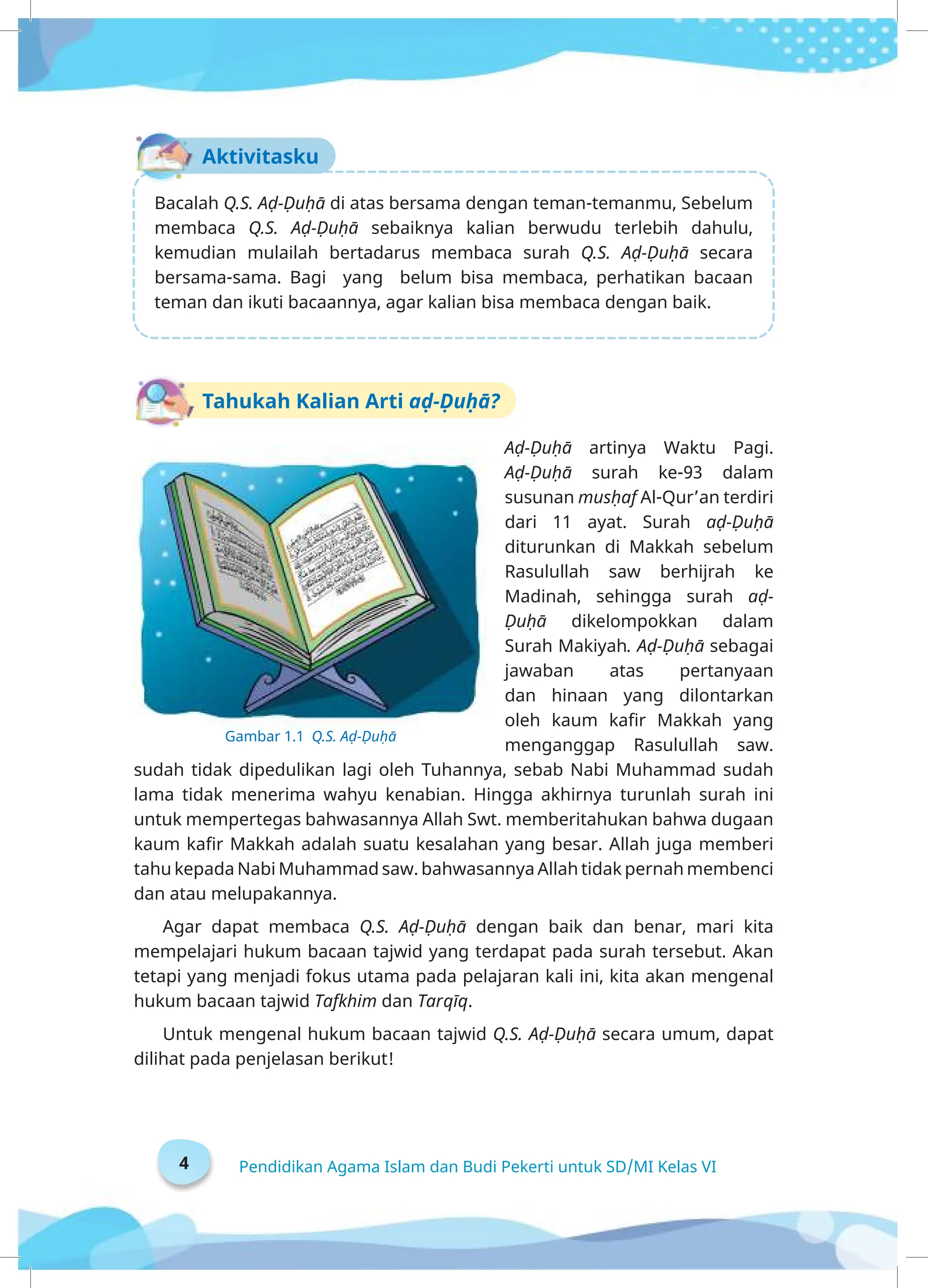 BUKU PAI KELAS 6 KURIKULUM MERDEKA.pdf 2024 | PDF