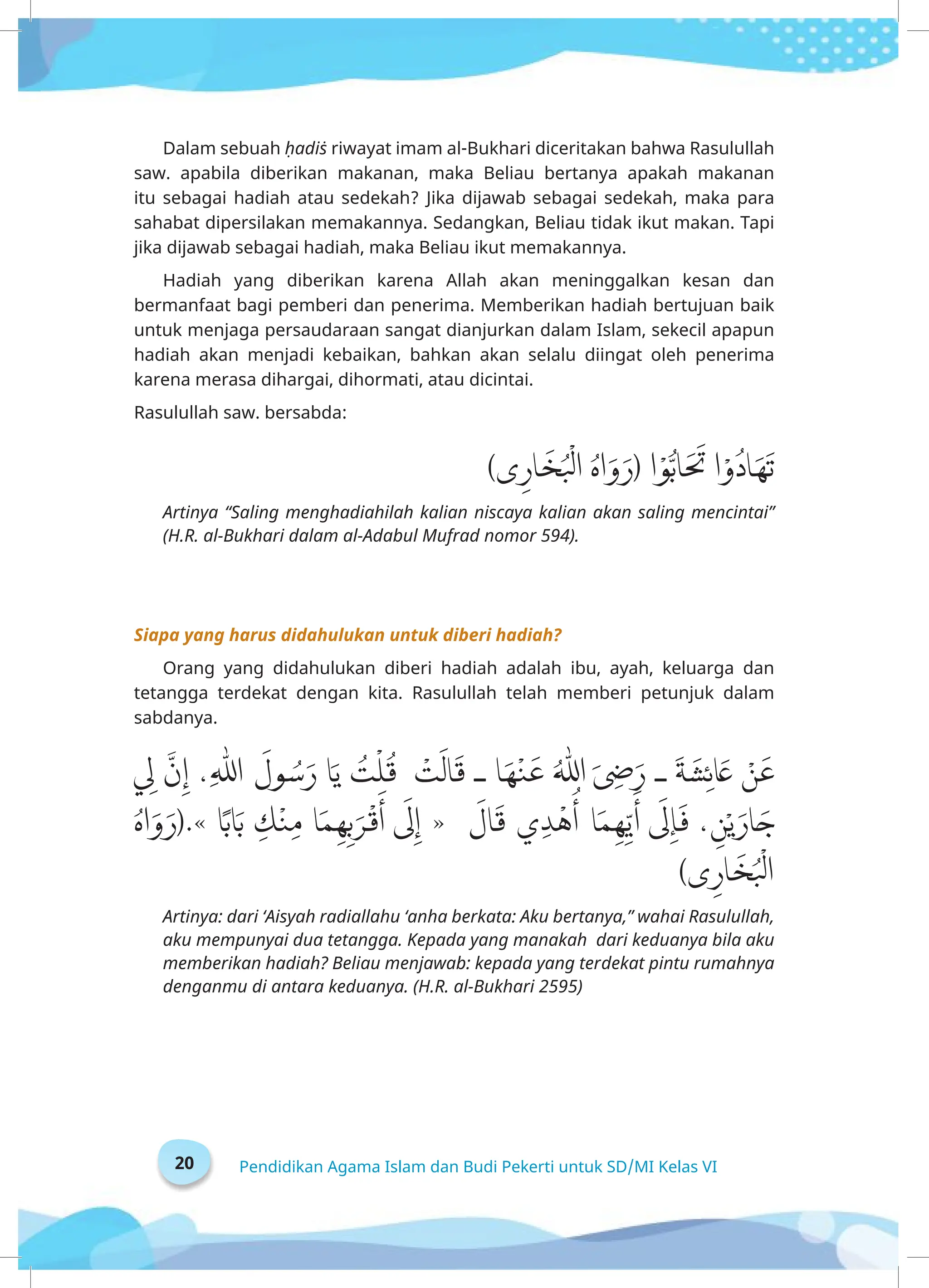 BUKU PAI KELAS 6 KURIKULUM MERDEKA.pdf 2024 | PDF