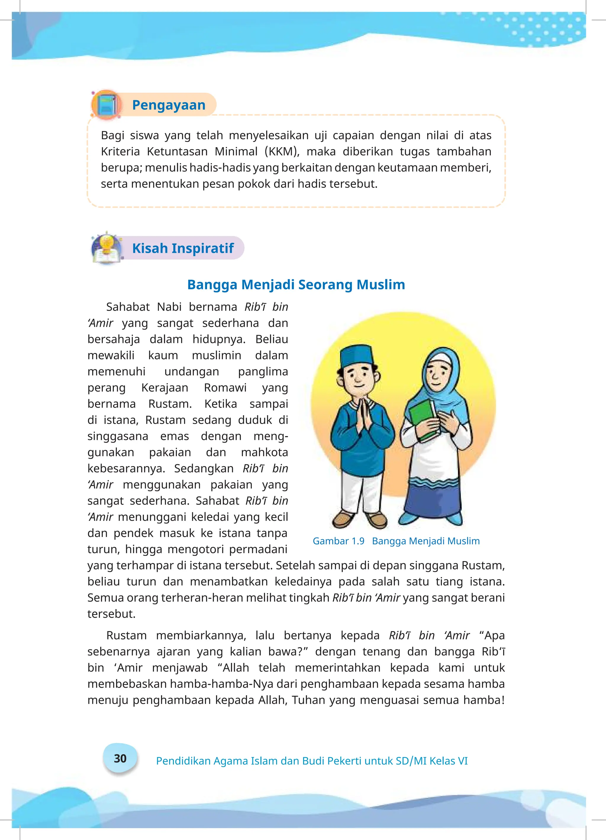 BUKU PAI KELAS 6 KURIKULUM MERDEKA.pdf 2024 | PDF