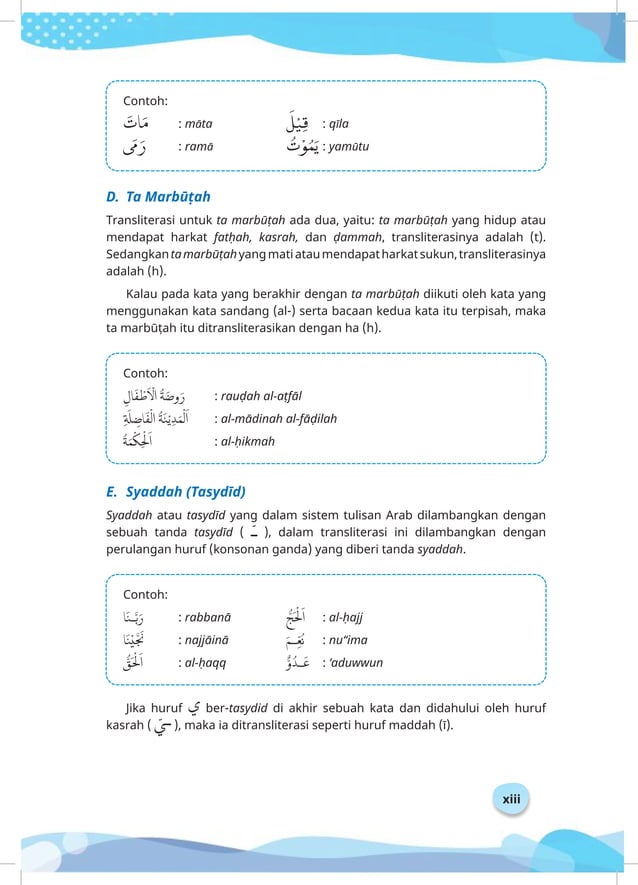 BUKU PAI KELAS 6 KURIKULUM MERDEKA.pdf 2024 | PDF