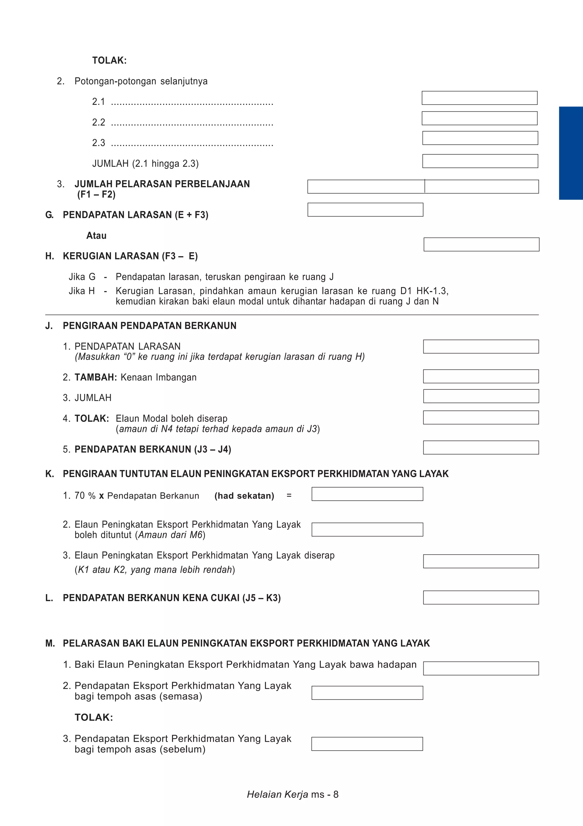 Buku panduan borang b | PDF