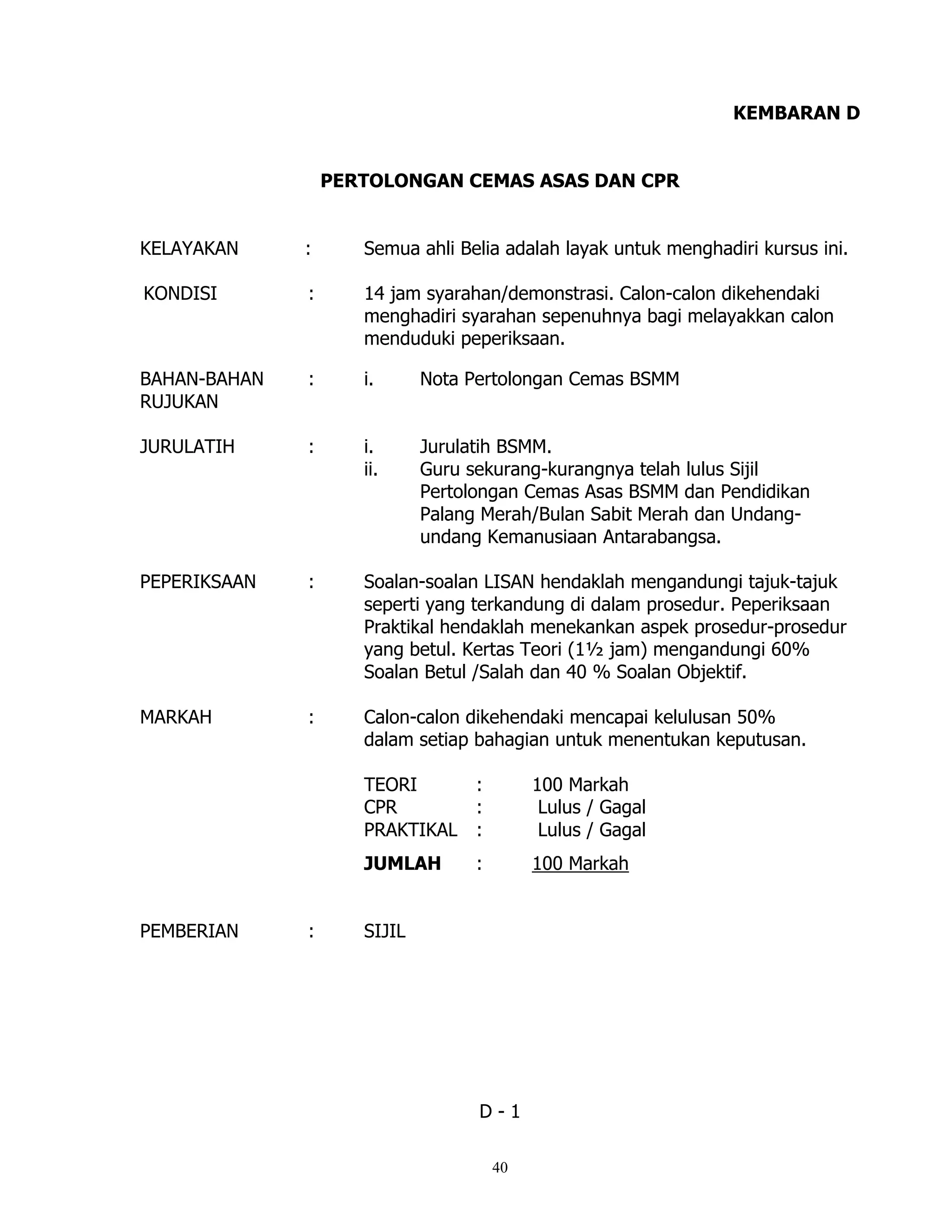 Buku Panduan Bulan Sabit Merah Malaysia | PDF