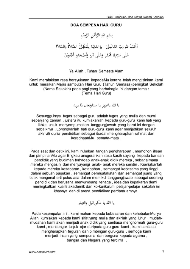 Buku panduan doa majlis rasmi | DOC