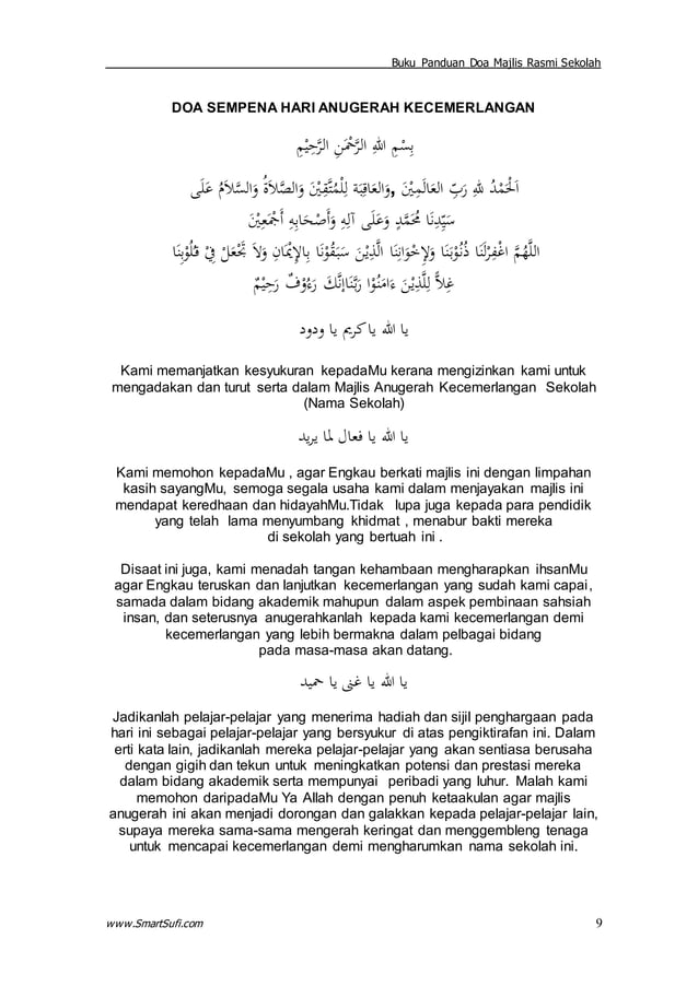 Buku panduan doa majlis rasmi | DOC