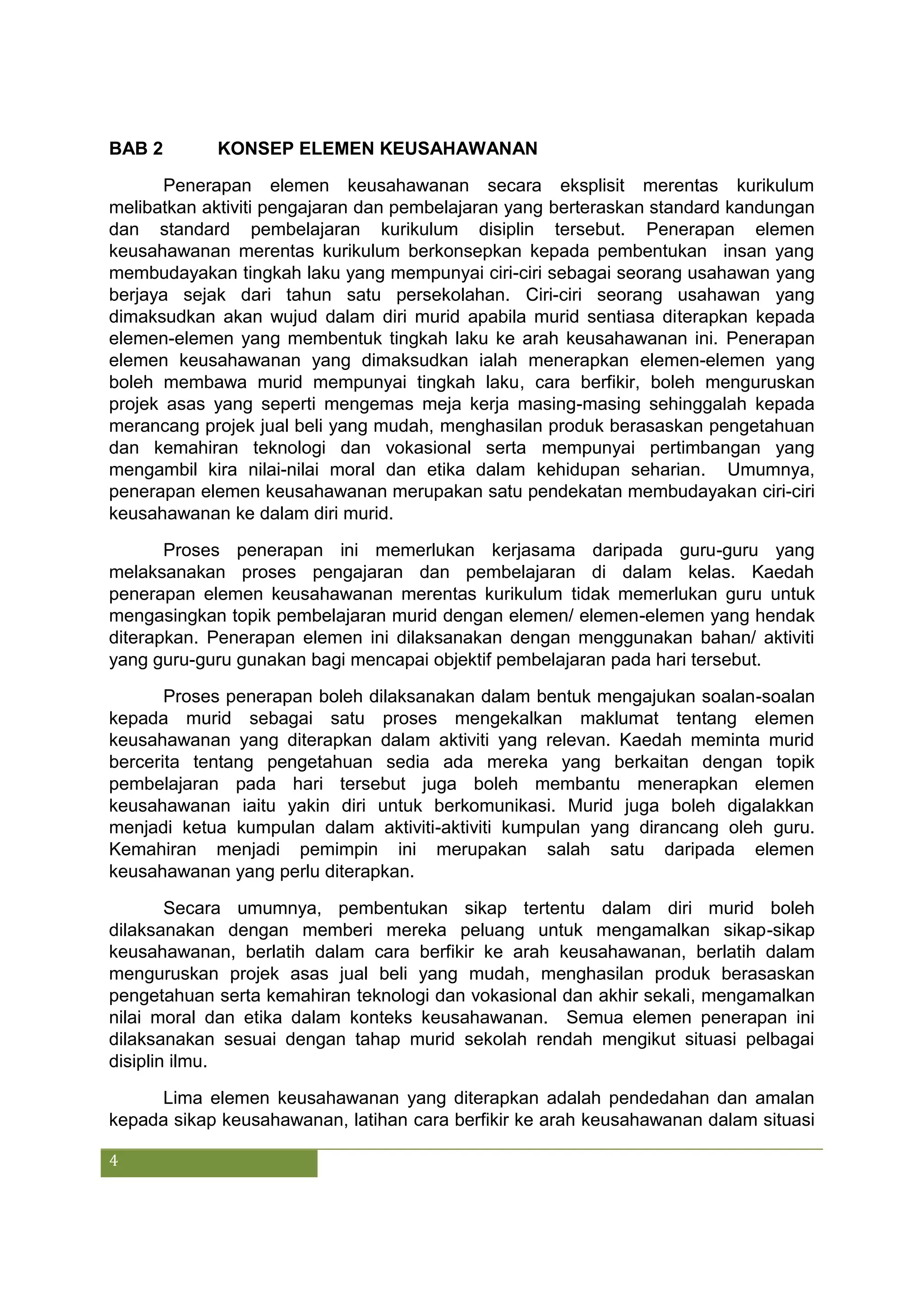 Buku panduan elemen keusahawanan | PDF