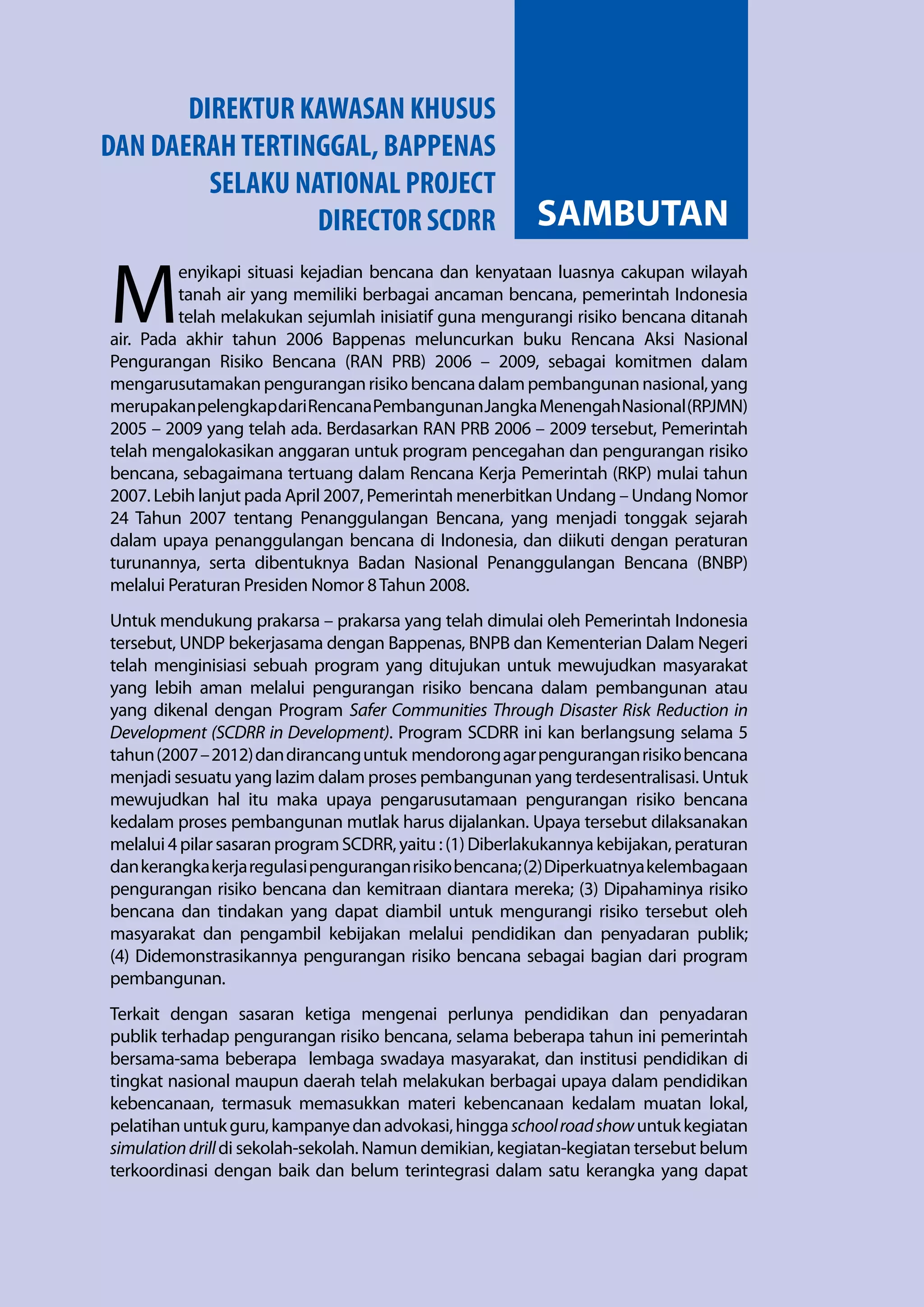 Buku panduan guru pendidikan pengurangan risiko bencana kebakaran gedung dan pemukiman smp ...