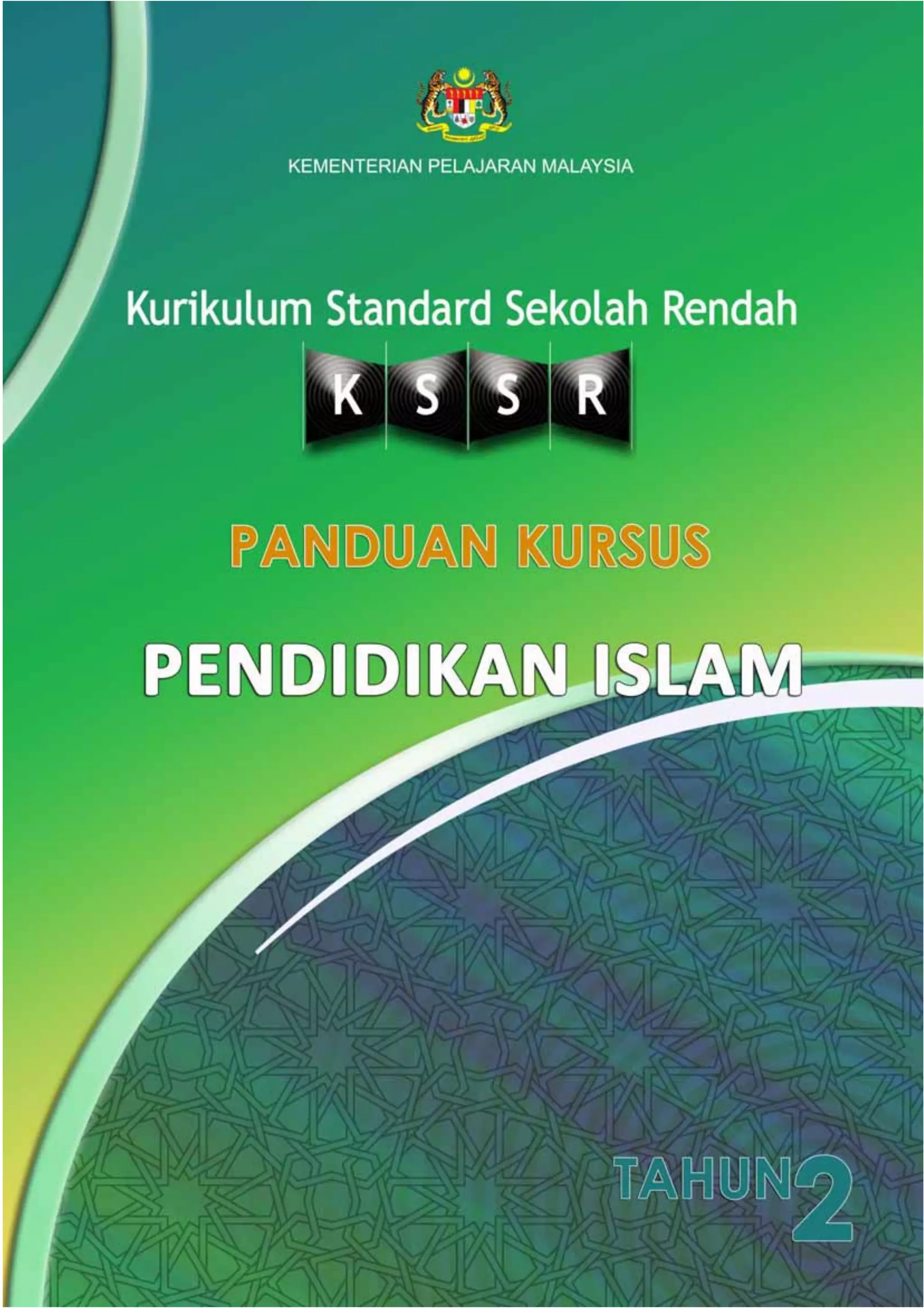Buku panduan kursus pendidikan islam thn 2 | PDF