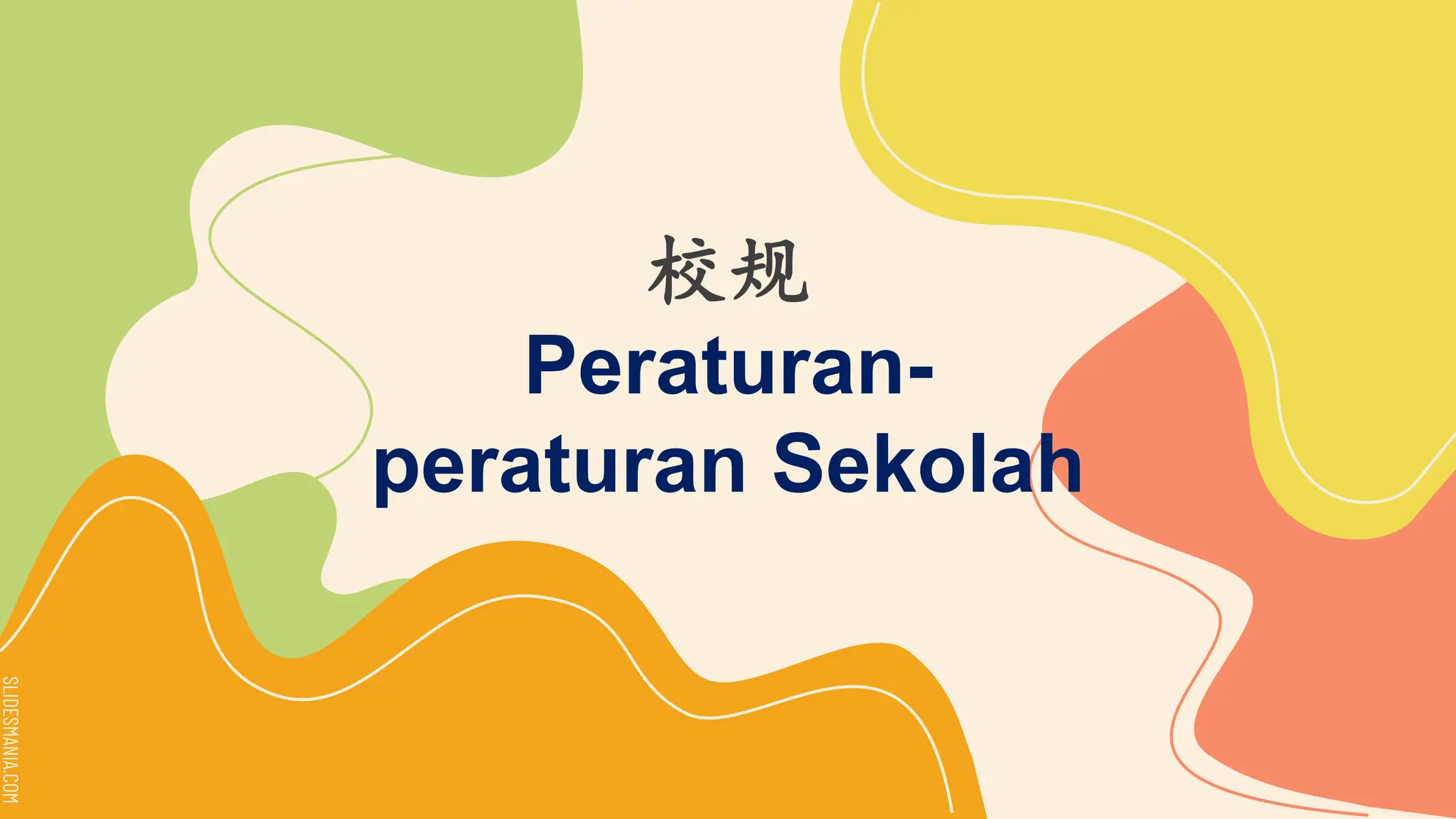 BUKU PANDUAN MURID SJKC FOREST HEIGHTS SEREMBAN | PPT