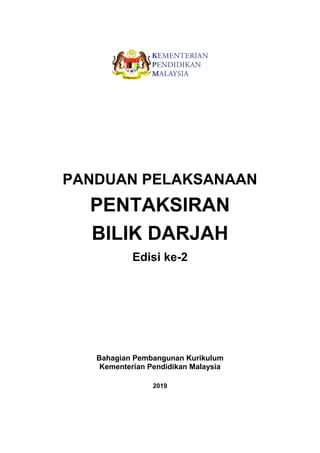 Buku Panduan PBD Edisi 2 - 23 Disember 2019.pdf