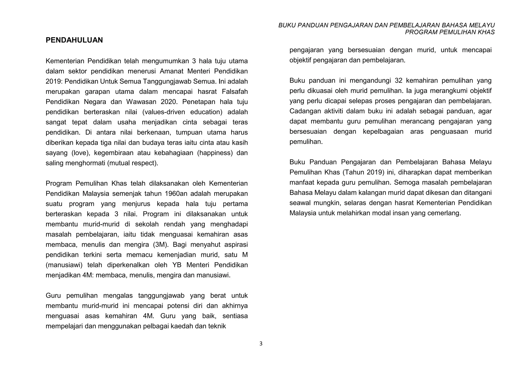 Buku_Panduan_PdP_Bahasa_Melayu_Program.pdf