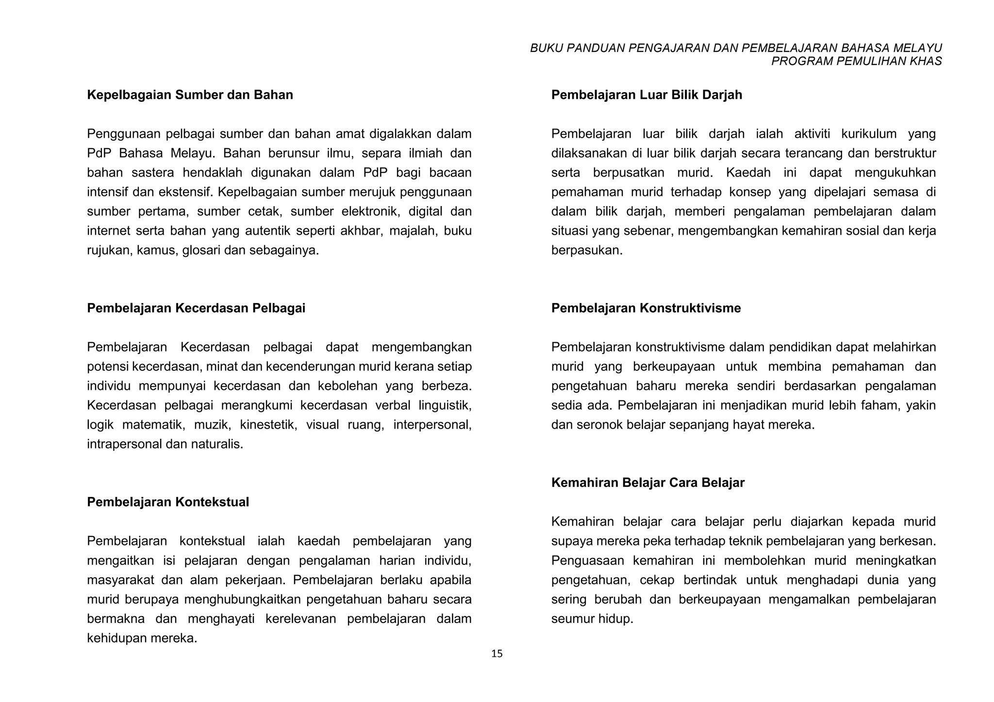 Buku_Panduan_PdP_Bahasa_Melayu_Program.pdf