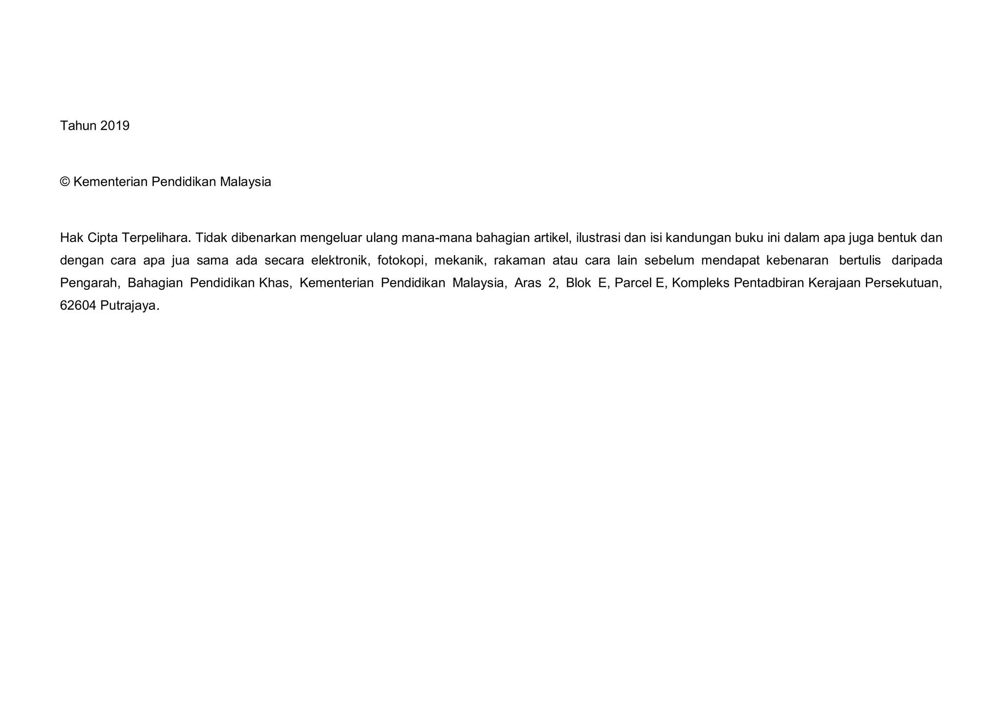 Buku_Panduan_PdP_Bahasa_Melayu_Program.pdf