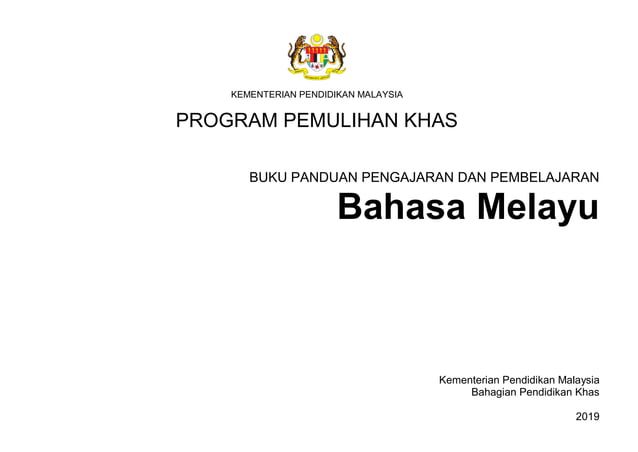 Buku_Panduan_PdP_Bahasa_Melayu_Program.pdf