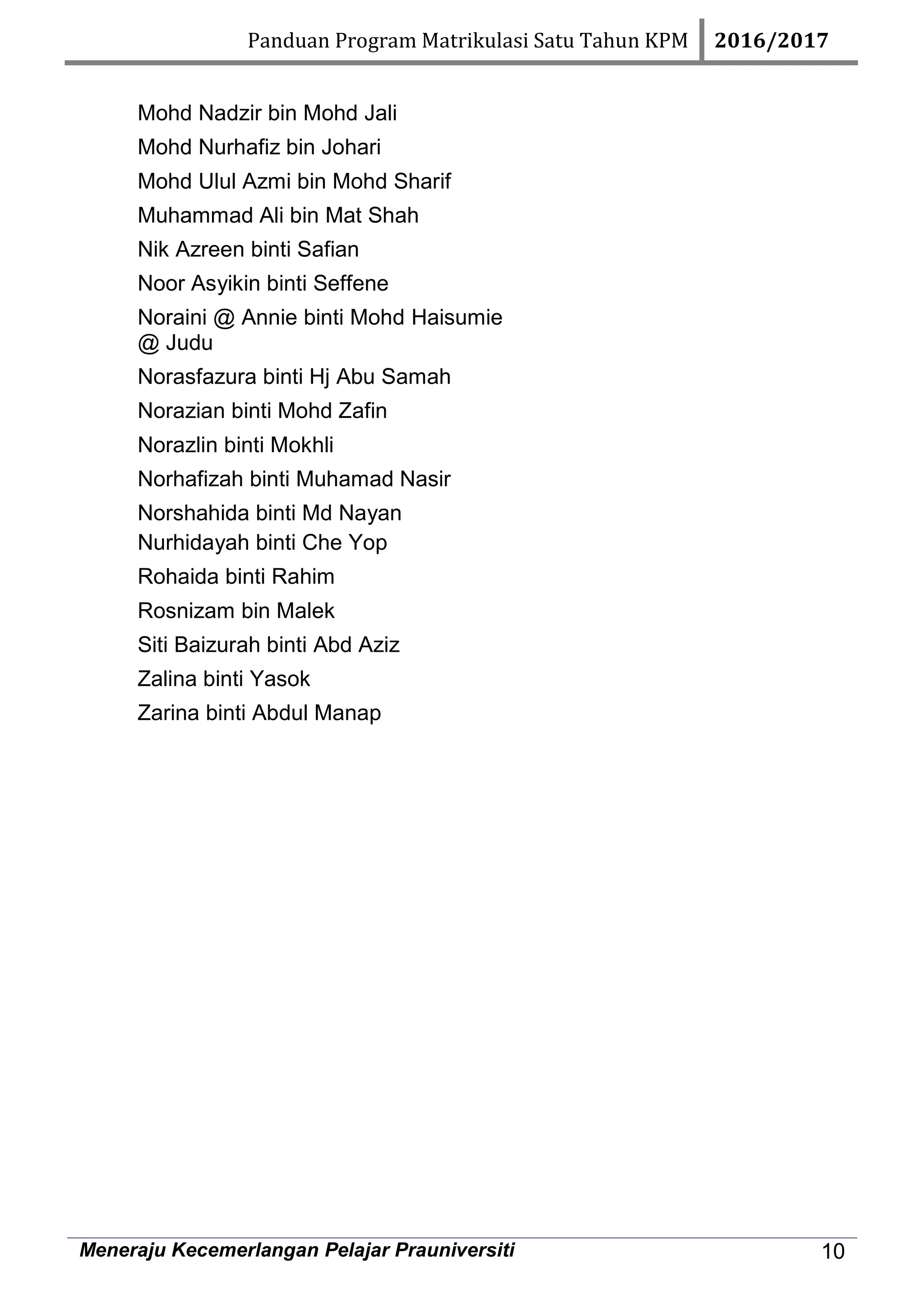 Buku panduan pelajar Kolej Matikulasi | PDF