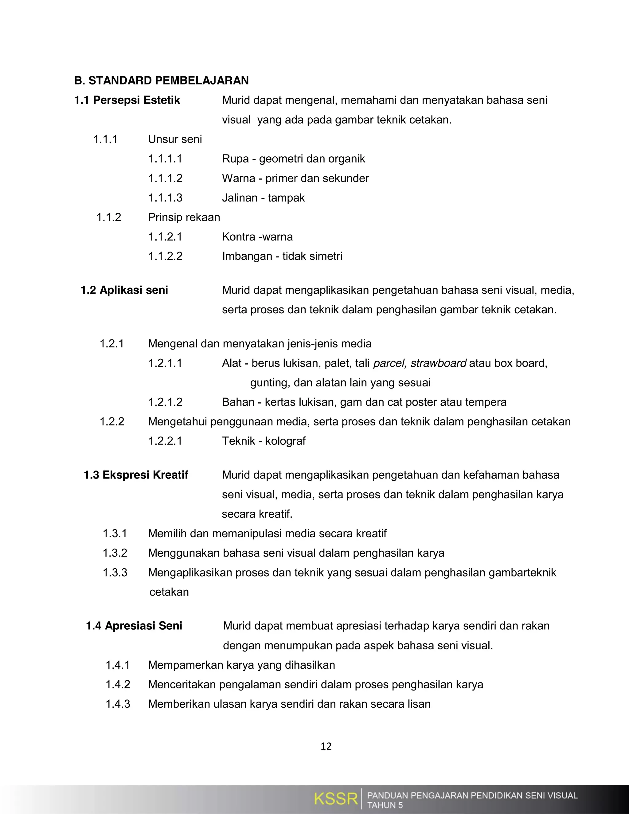 Buku panduan pengajaran psv tahun 5 | PDF