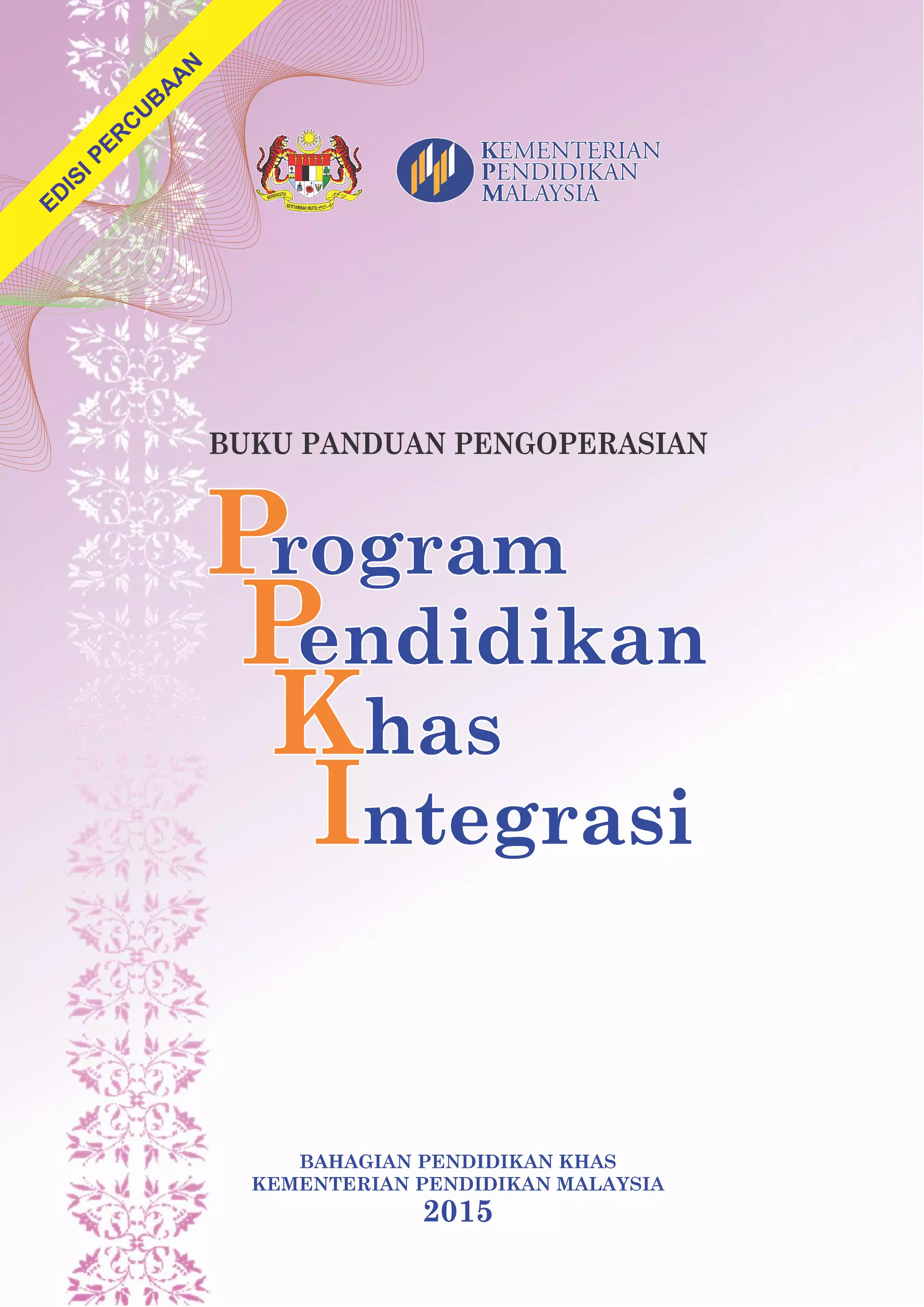 Buku panduan pengoperasian kelas ppki | PDF