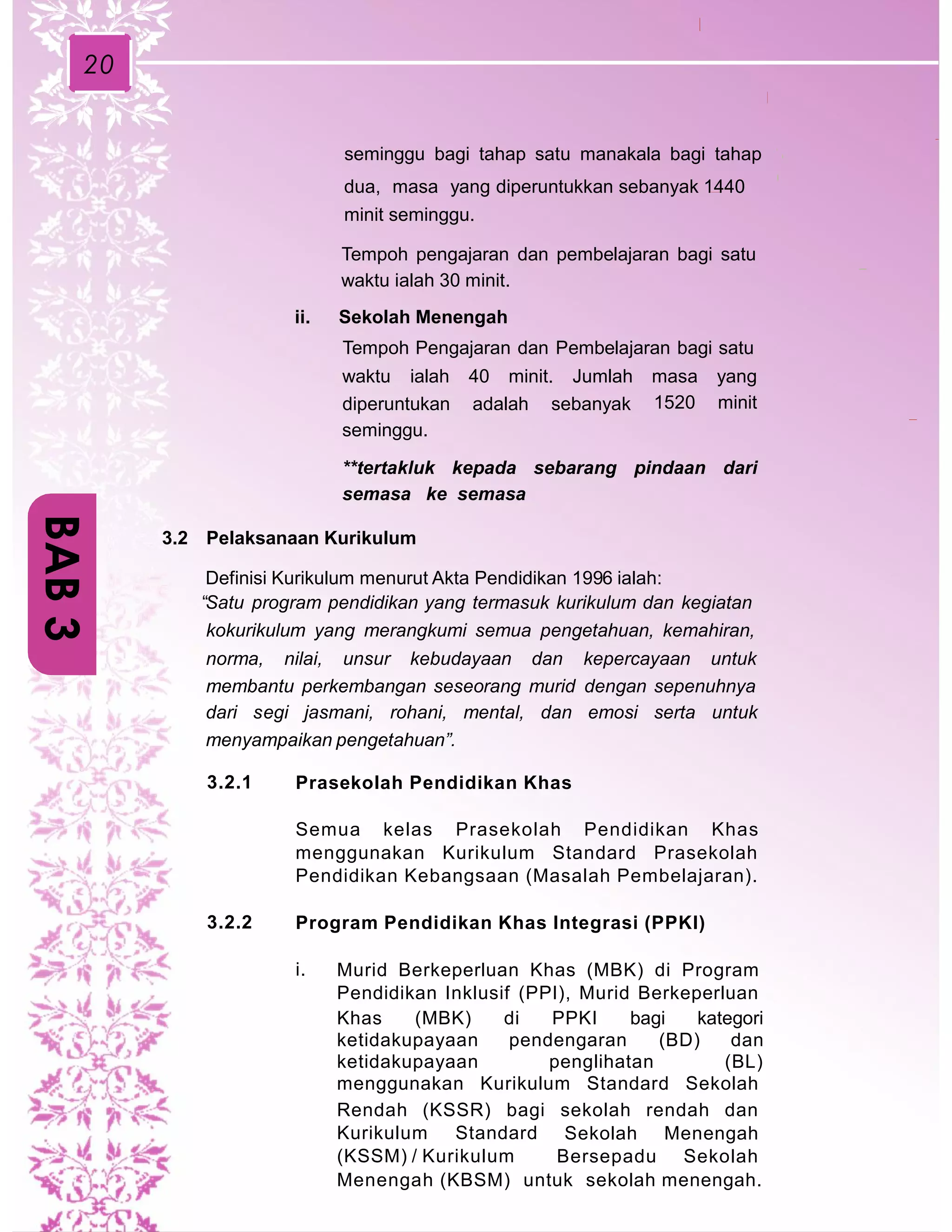 Buku panduan pengoperasian kelas ppki | PDF