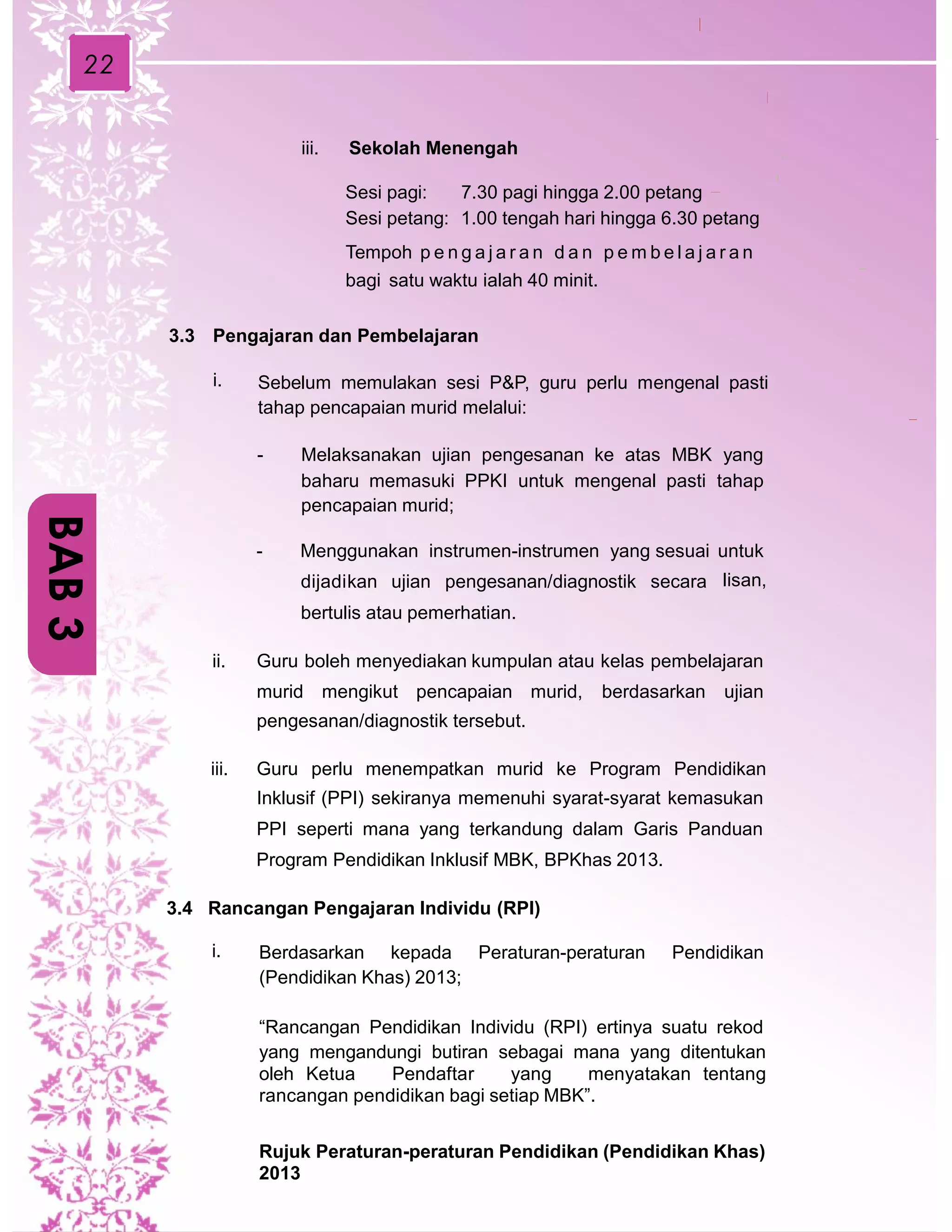 Buku panduan pengoperasian kelas ppki | PDF