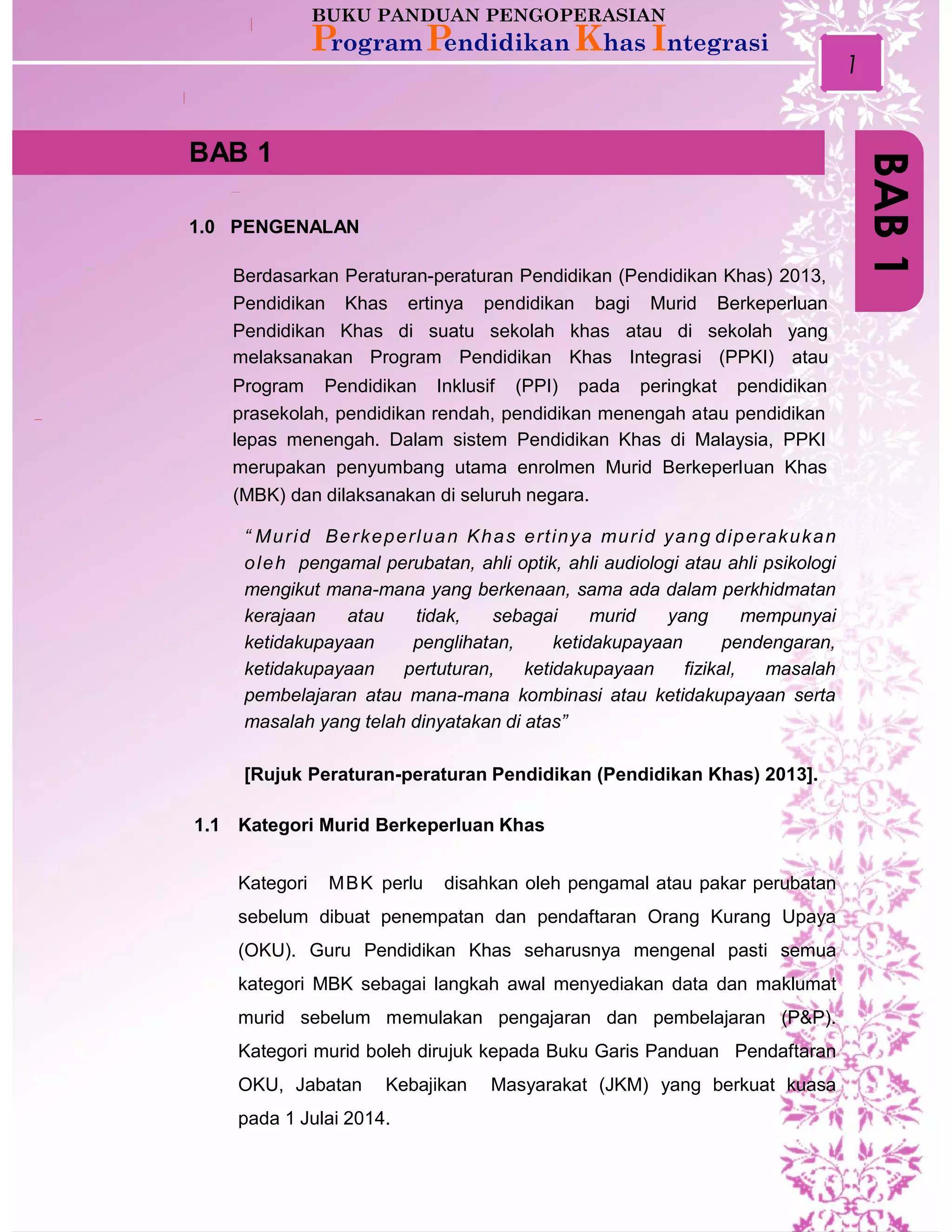 Buku panduan pengoperasian kelas ppki | PDF