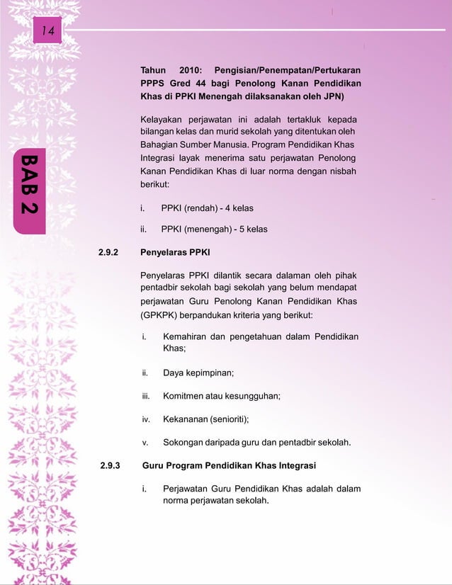 Buku panduan pengoperasian kelas ppki | PDF