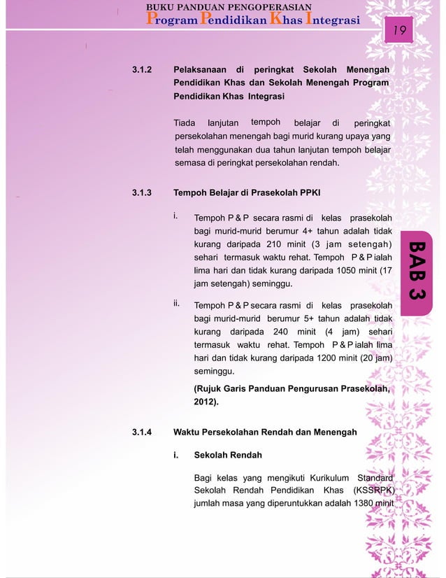 Buku panduan pengoperasian kelas ppki | PDF