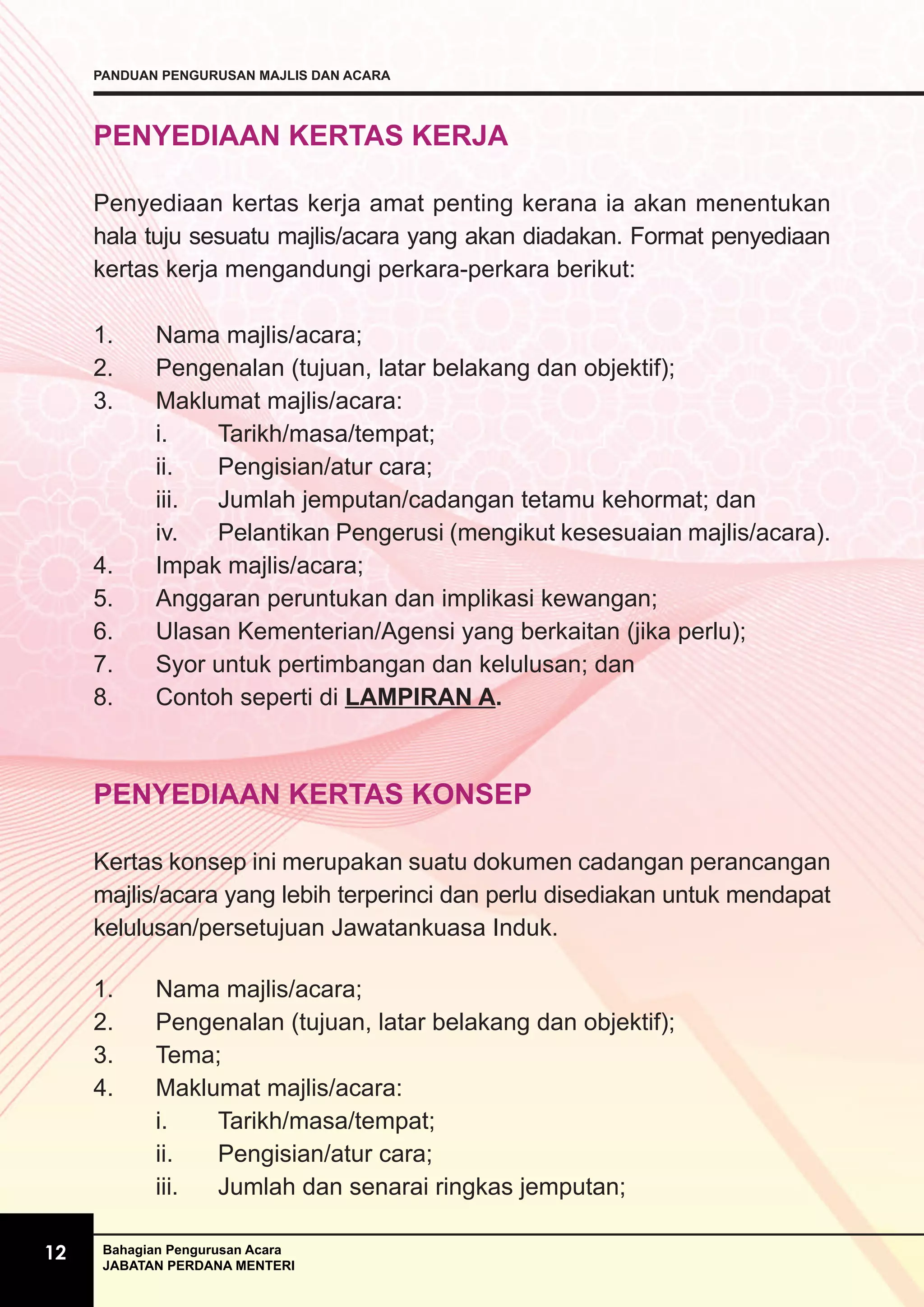 Buku panduan pengurusan majlis dan acara | PDF