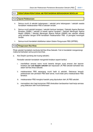Buku panduan pengurusan pentaksiran berasaskan sekolah (pbs) 2012 | PDF