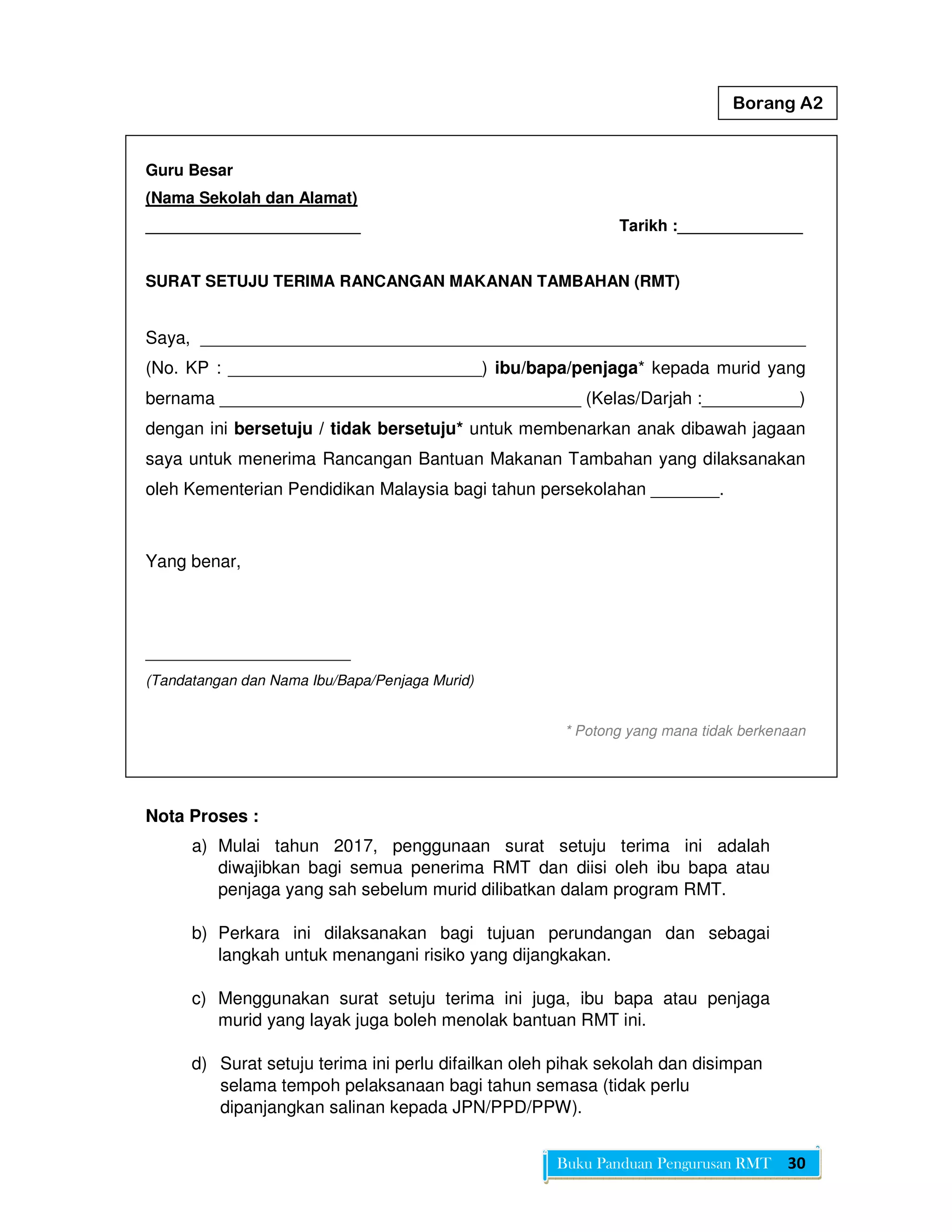 Buku panduan pengurusan rmt | PDF