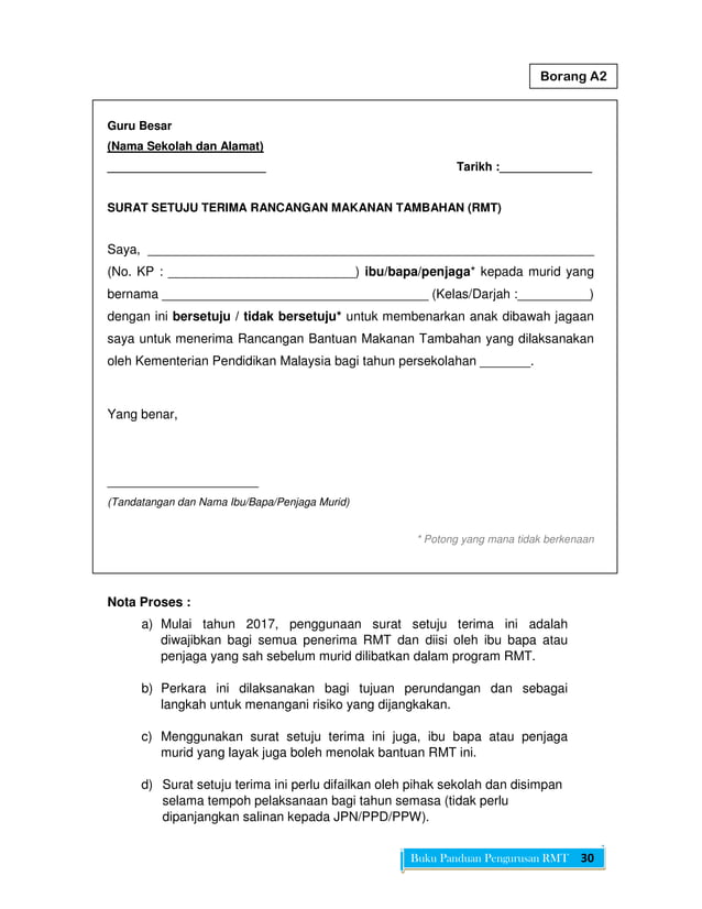 Buku panduan pengurusan rmt | PDF