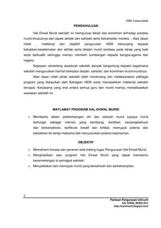 Buku panduan pengurusan unit hem 2012 terbaru | PDF