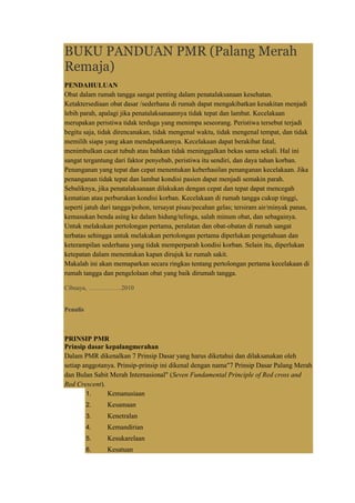 Buku panduan pmr | PDF