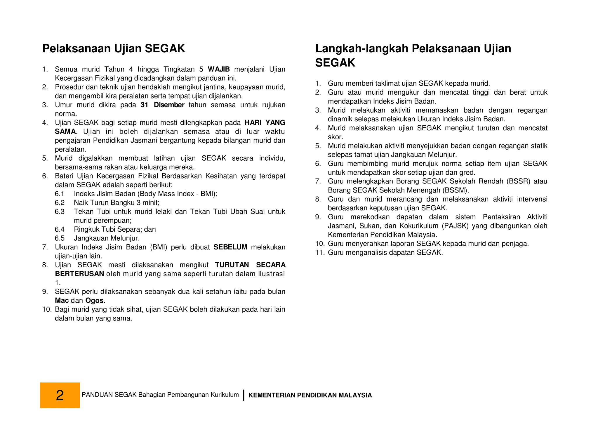 BUKU_PANDUAN_SEGAK.pdf Sekolah Sekolah Rendah | PDF